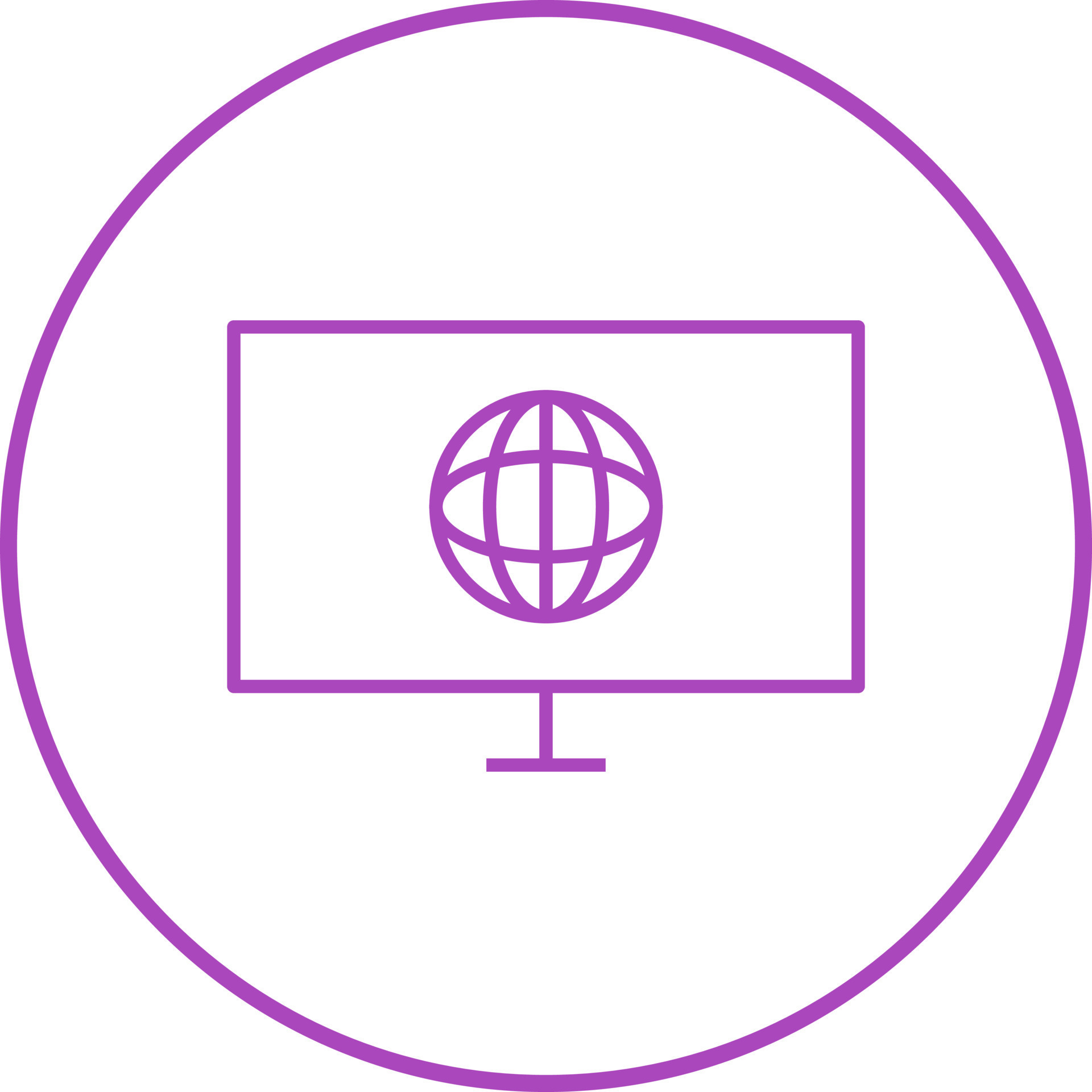 icono de vector de intranet único 20249755 Vector en Vecteezy