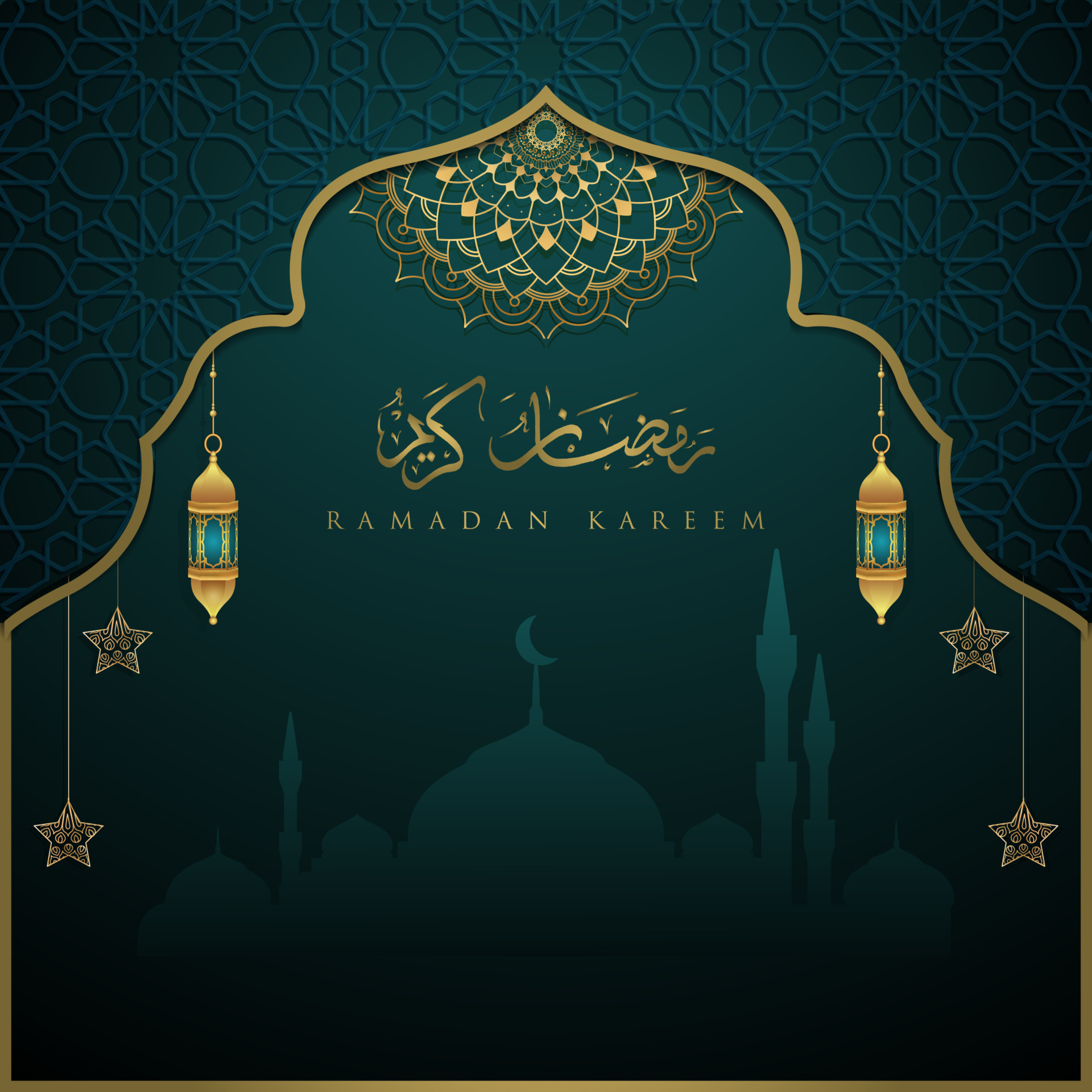 eid mubarak background night with islamic ornament design 20265162 ... eid mubarak background night with islamic ornament design 20265162 ...
