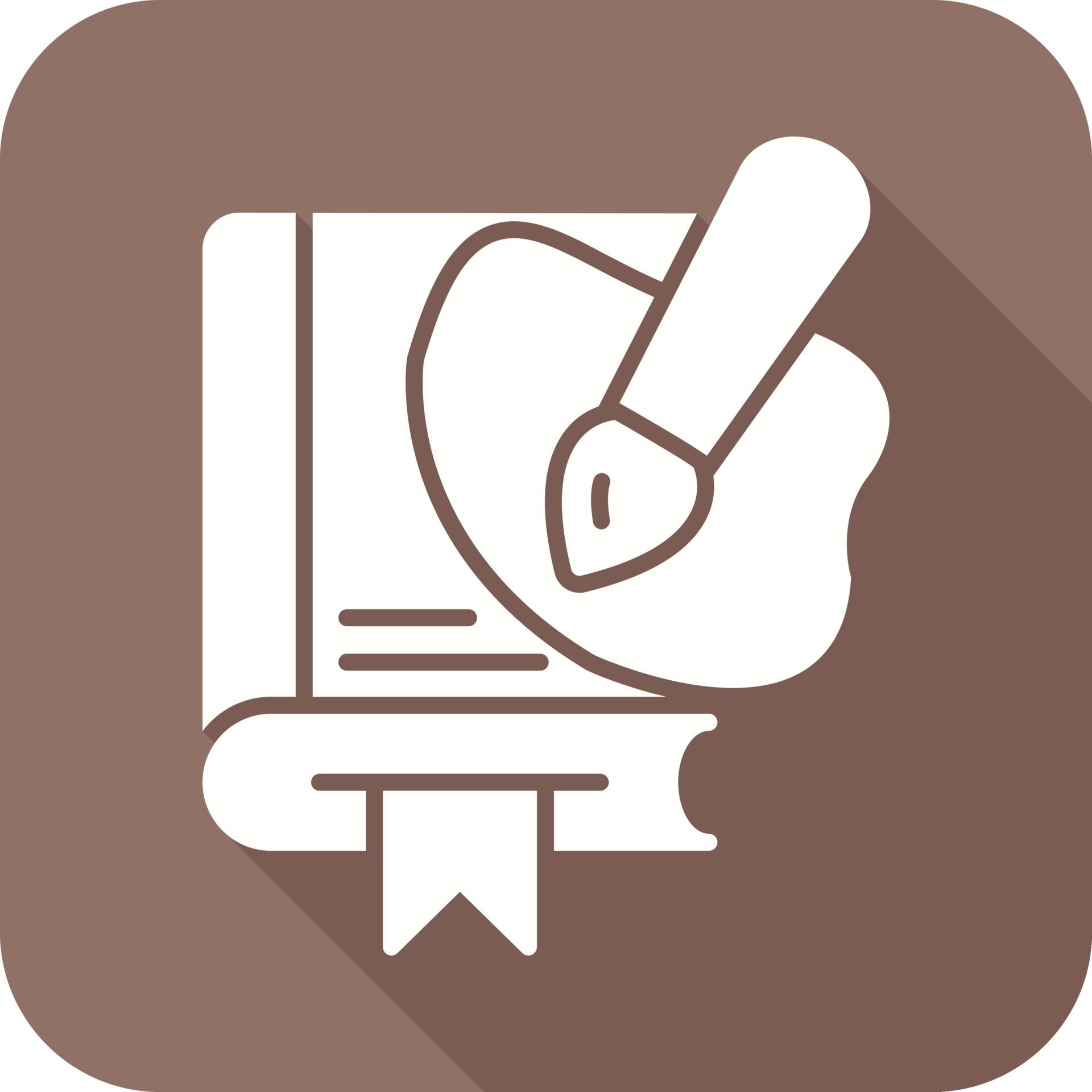 Arts Vector Icon 20270558 Vector Art at Vecteezy