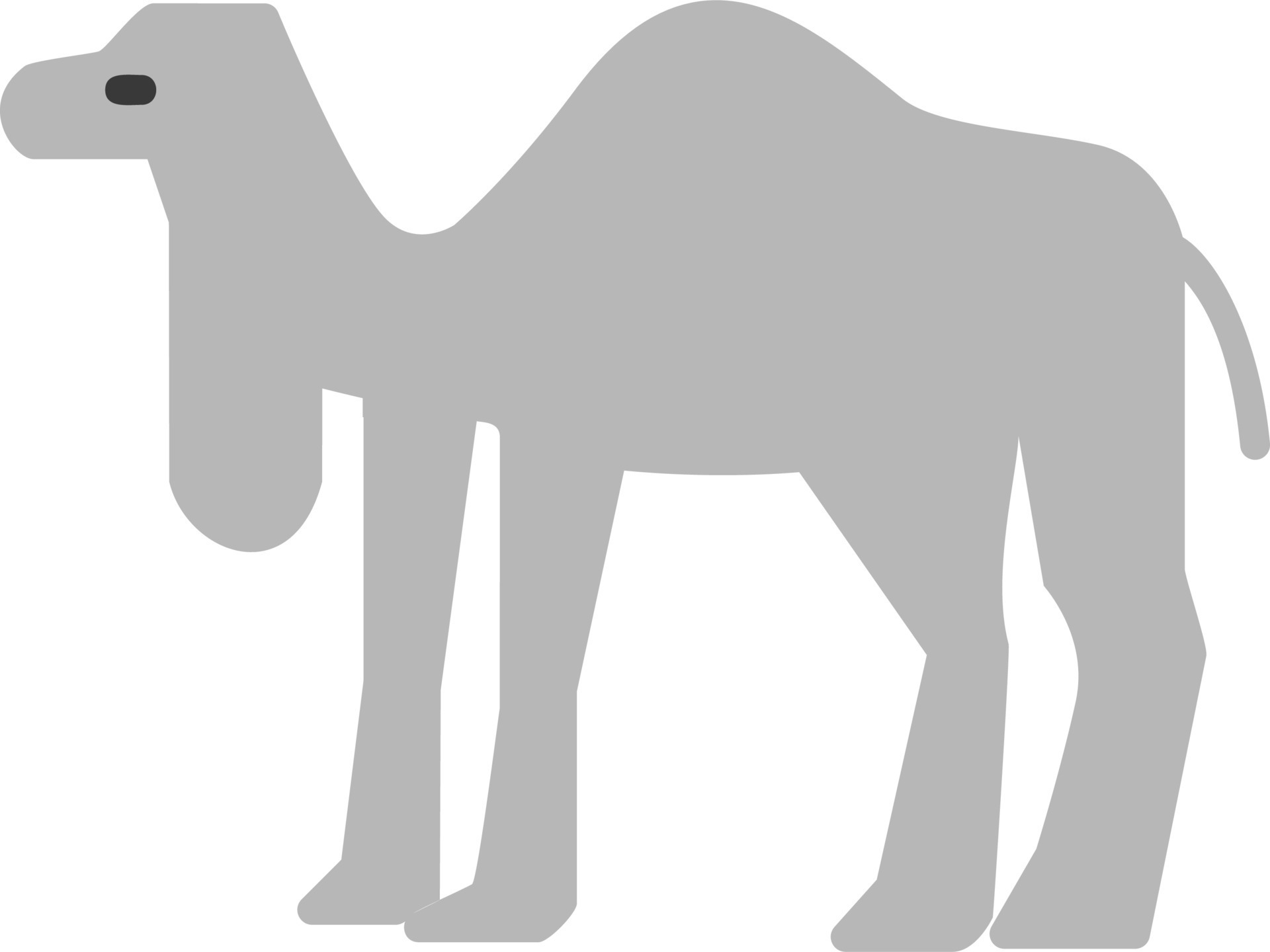 camal vector icono 20331243 Vector en Vecteezy