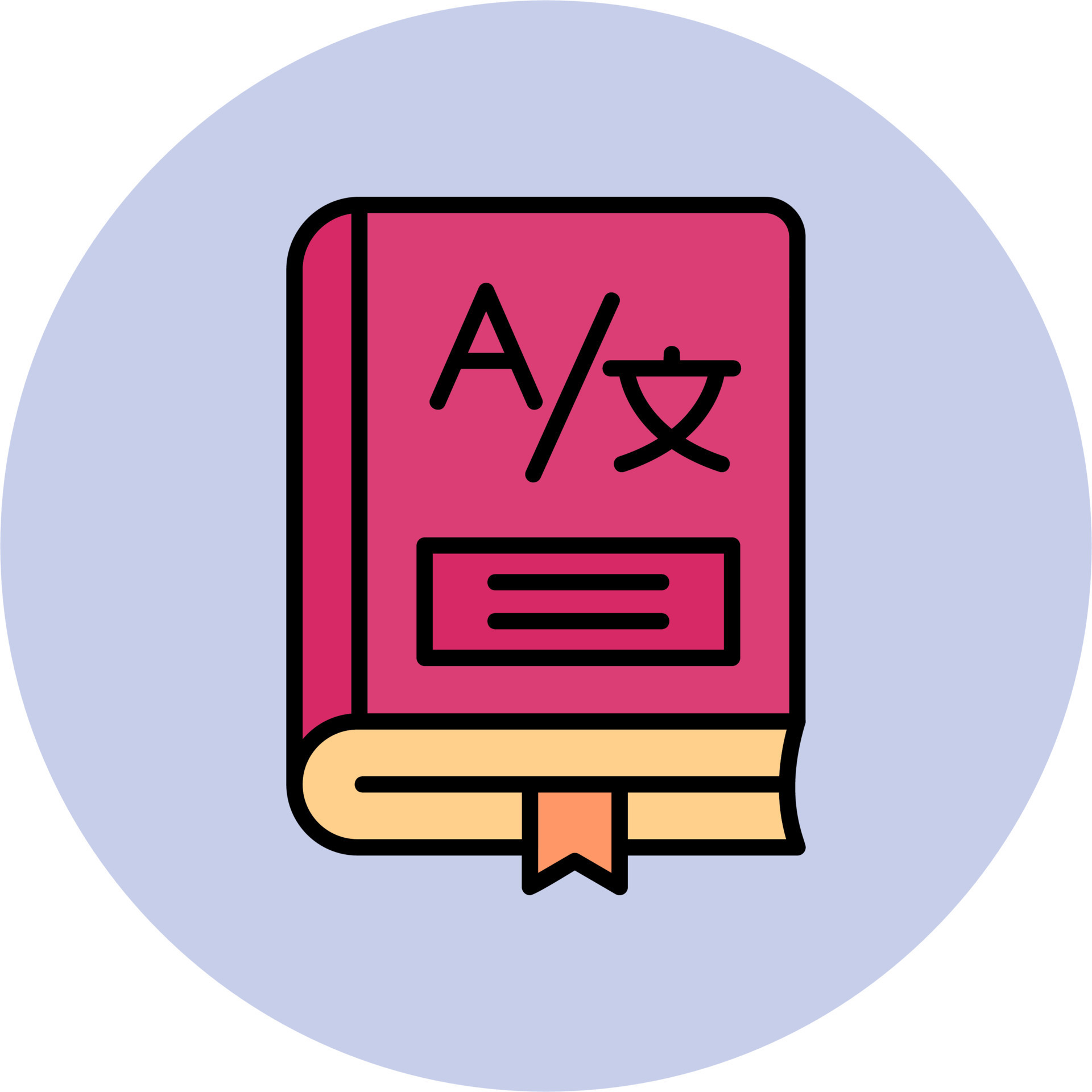 icono de vector de diccionario 20399921 Vector en Vecteezy