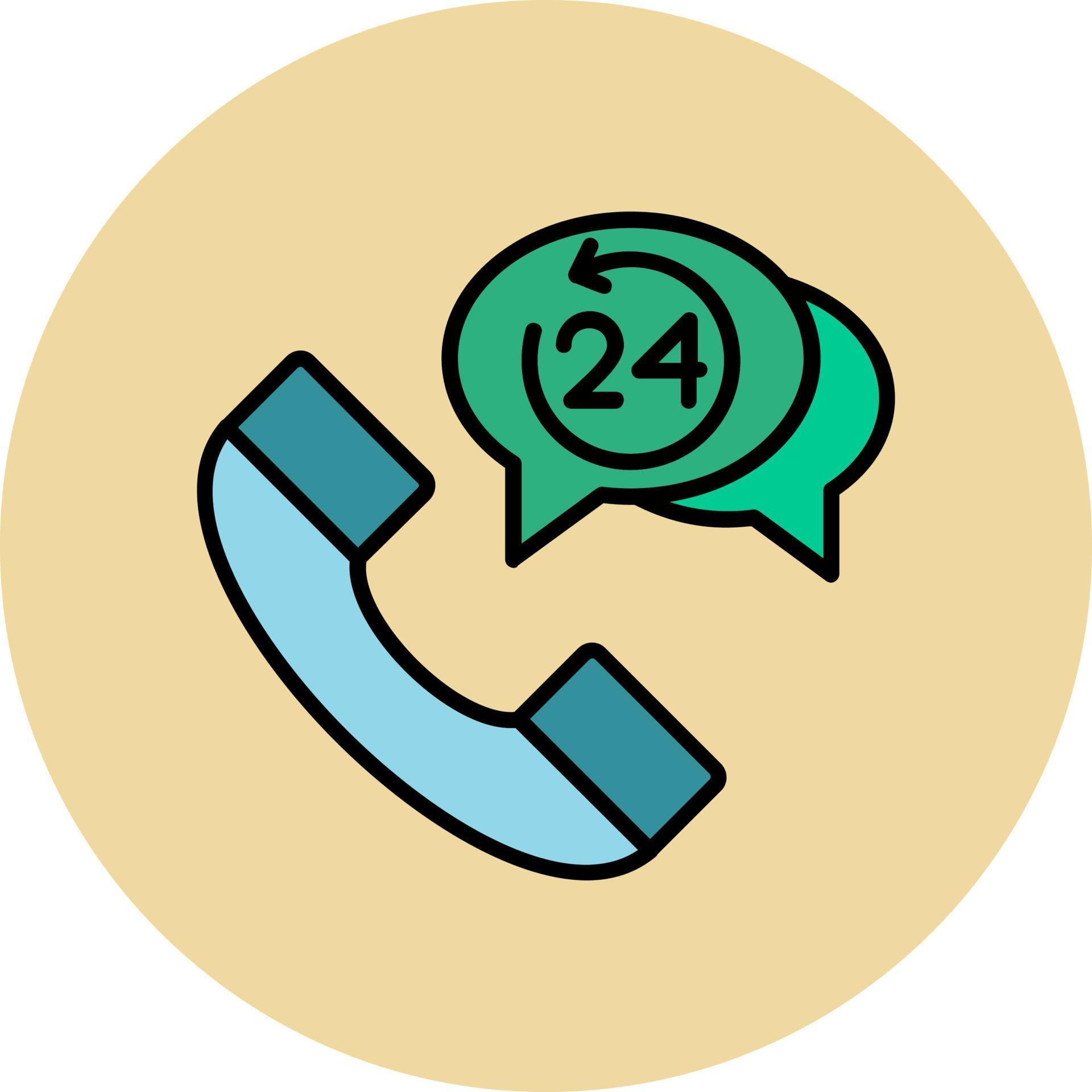 Text Message Vector Icon 20488366 Vector Art at Vecteezy