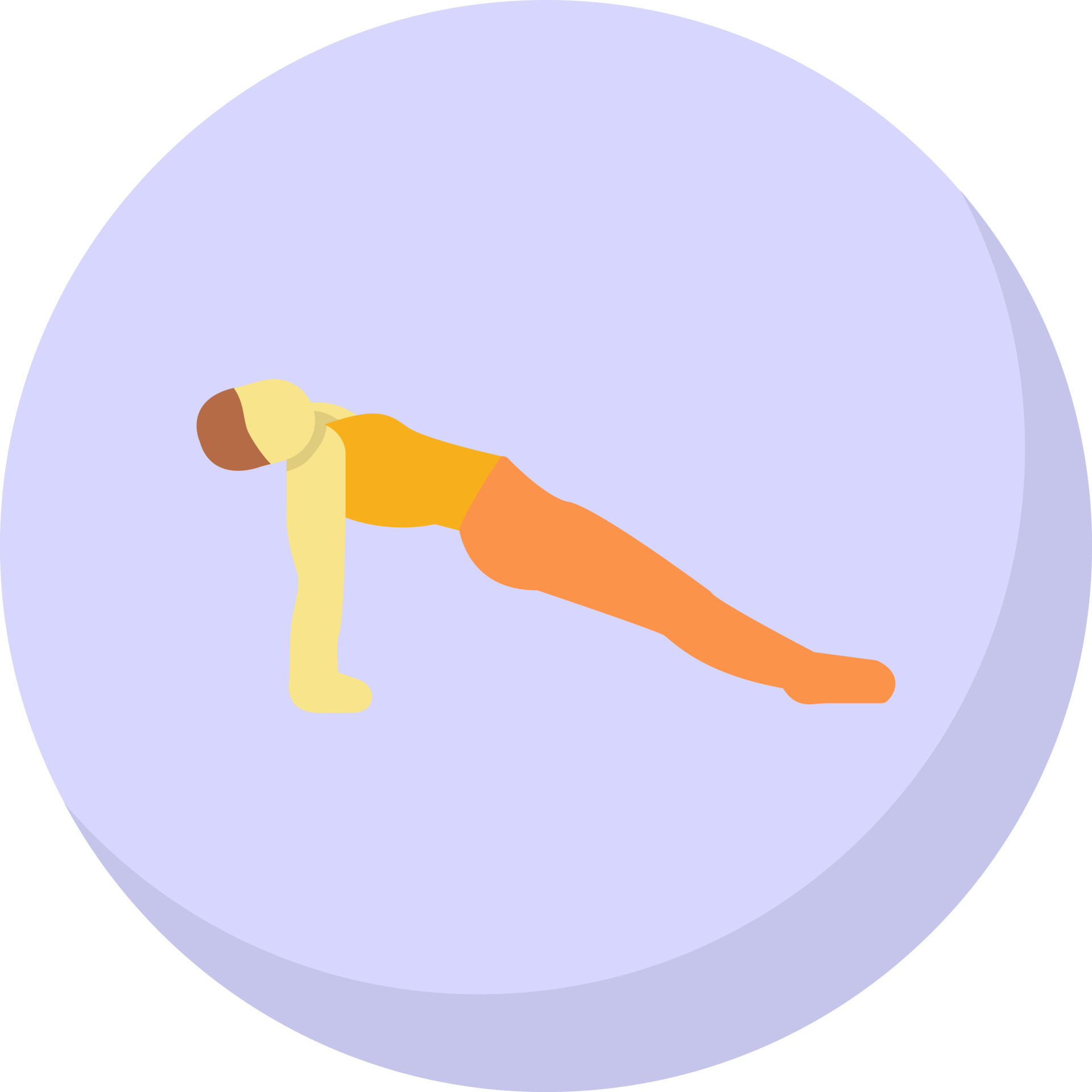 Upward Plank Pose Vector Icon Design 20495911 Vector Art at Vecteezy