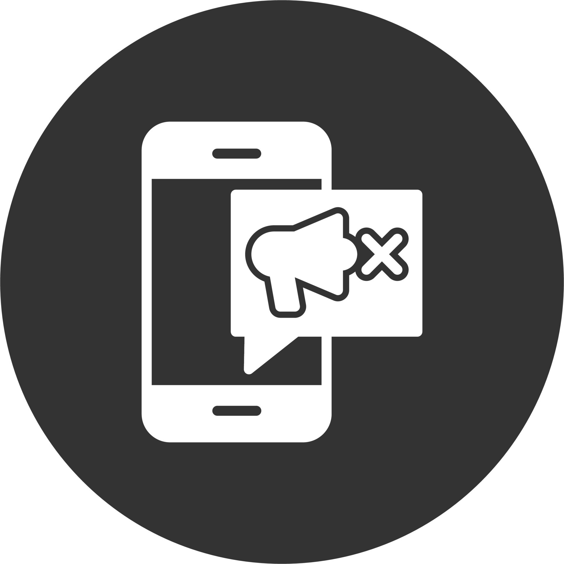 Ad Block Vector Icon 20504761 Vector Art At Vecteezy