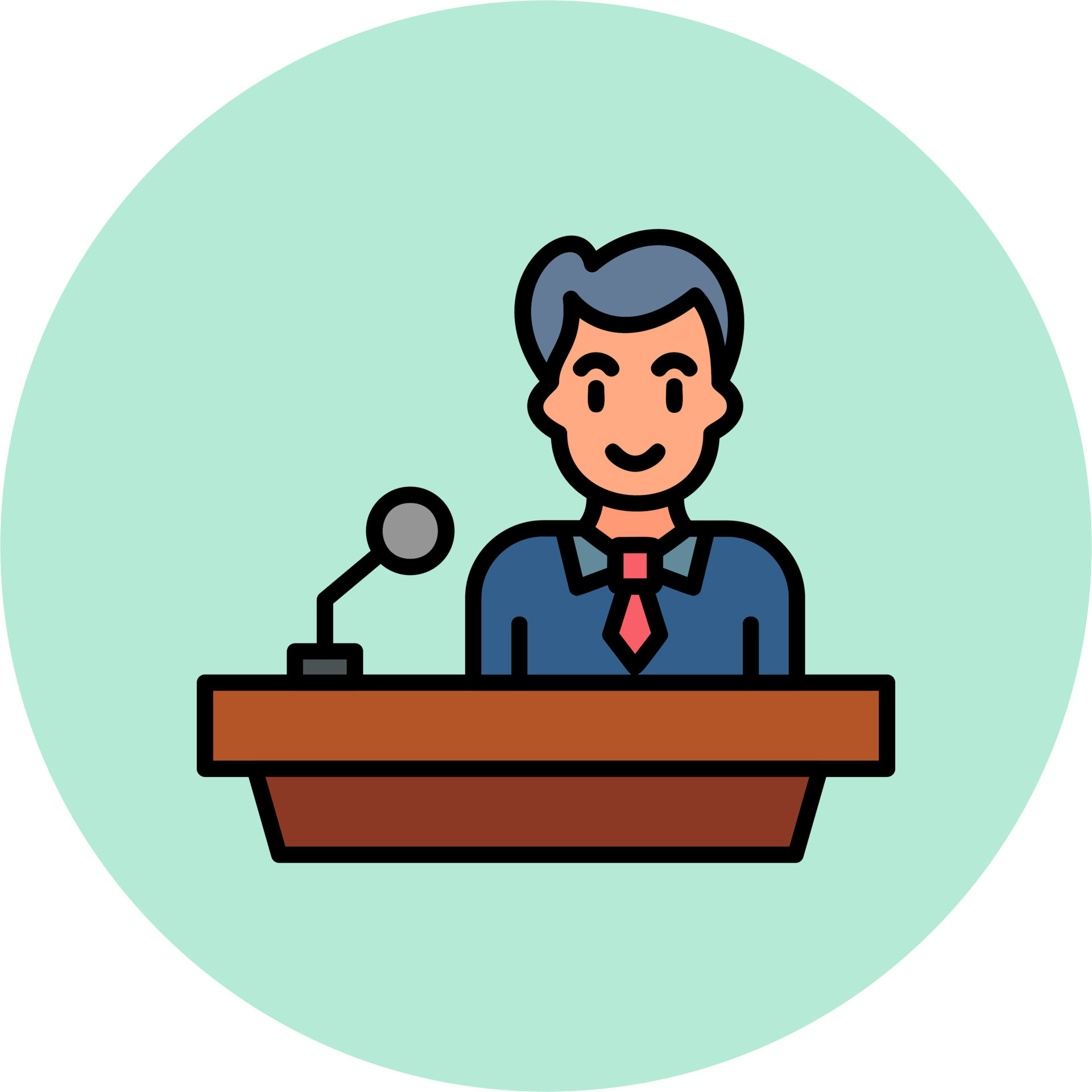 Lecture Vector Icon 20518368 Vector Art at Vecteezy Lecture Vector Icon 20518368 Vector Art at Vecteezy