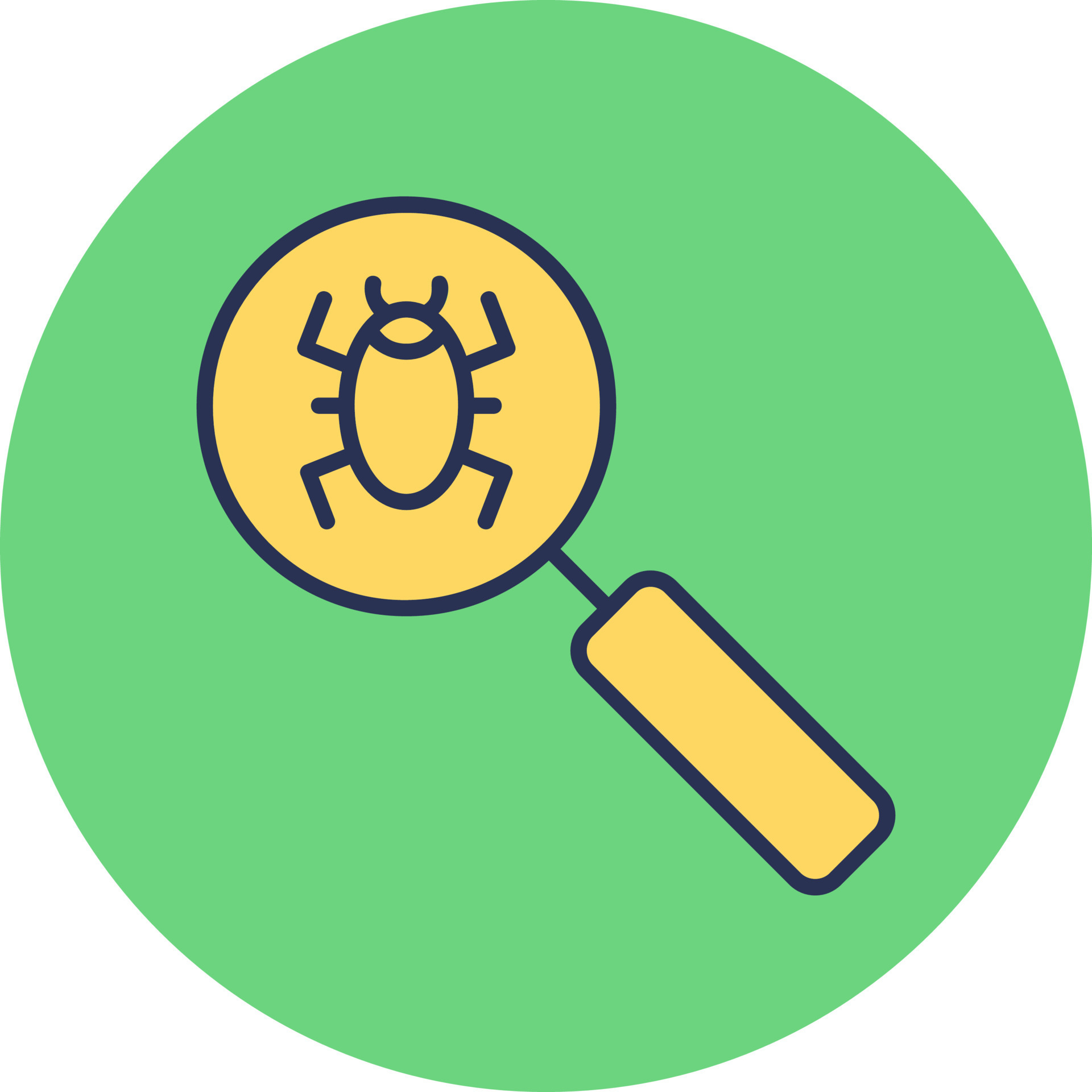 Detection Vector Icon 20519143 Vector Art At Vecteezy