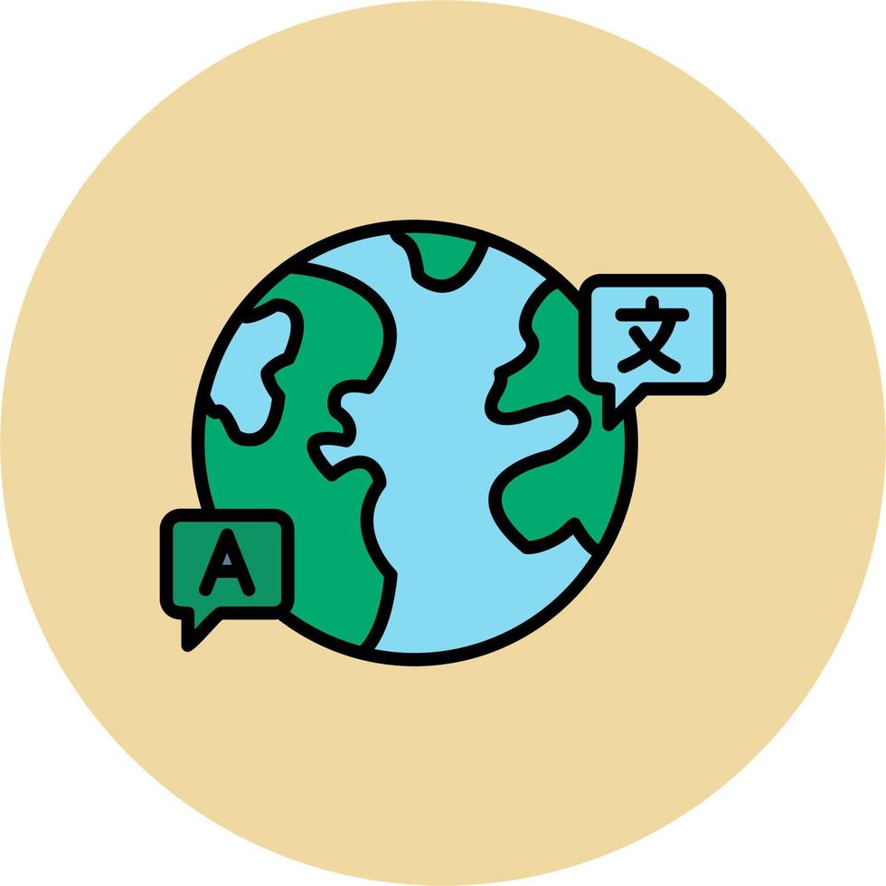 Linguistics Vector Icon 20525790 Vector Art at Vecteezy Linguistics Vector Icon 20525790 Vector Art at Vecteezy