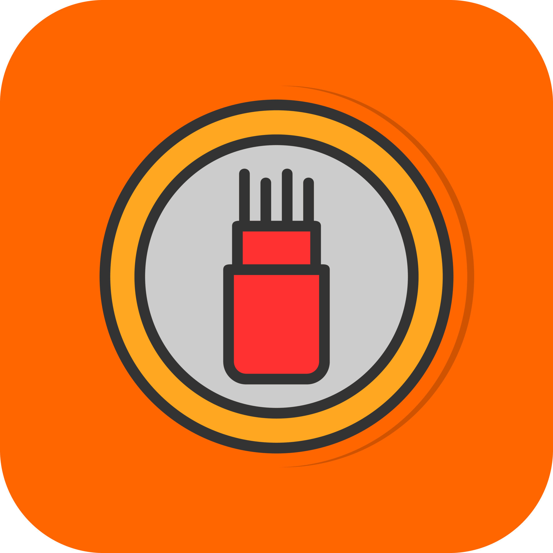 Optics Vector Icon Design 20539033 Vector Art at Vecteezy