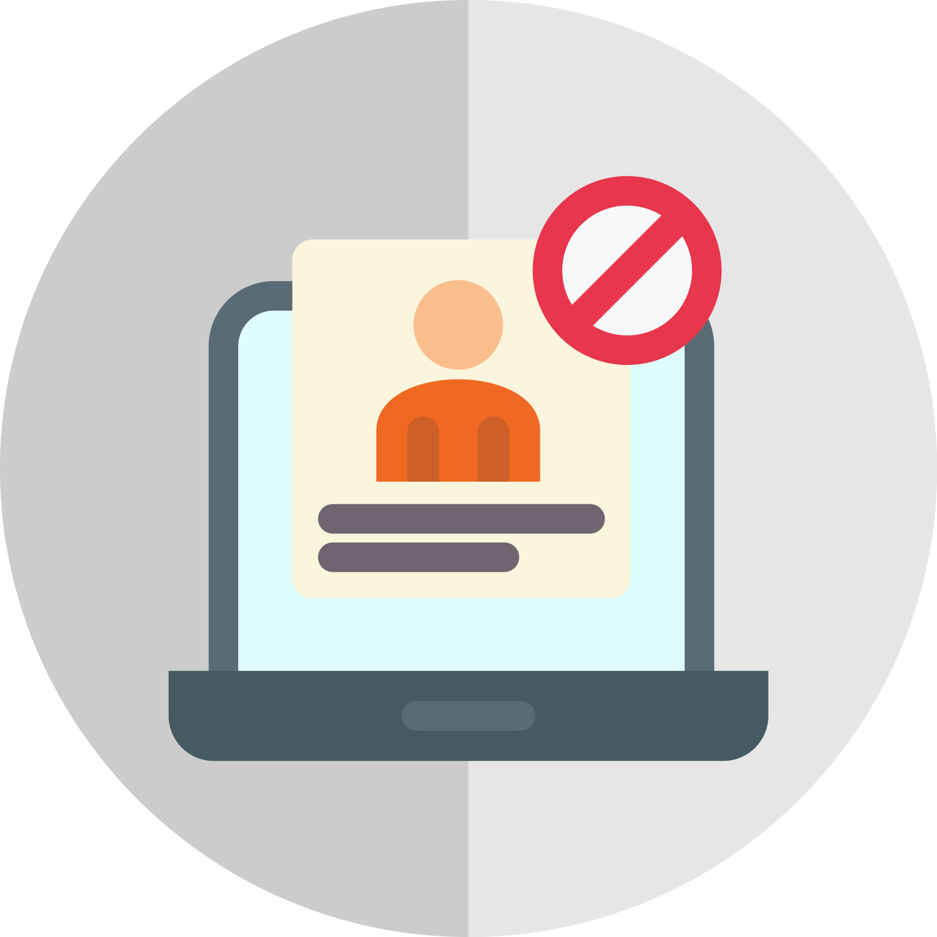 Unauthorized Vector Icon Design 20553433 Vector Art at Vecteezy