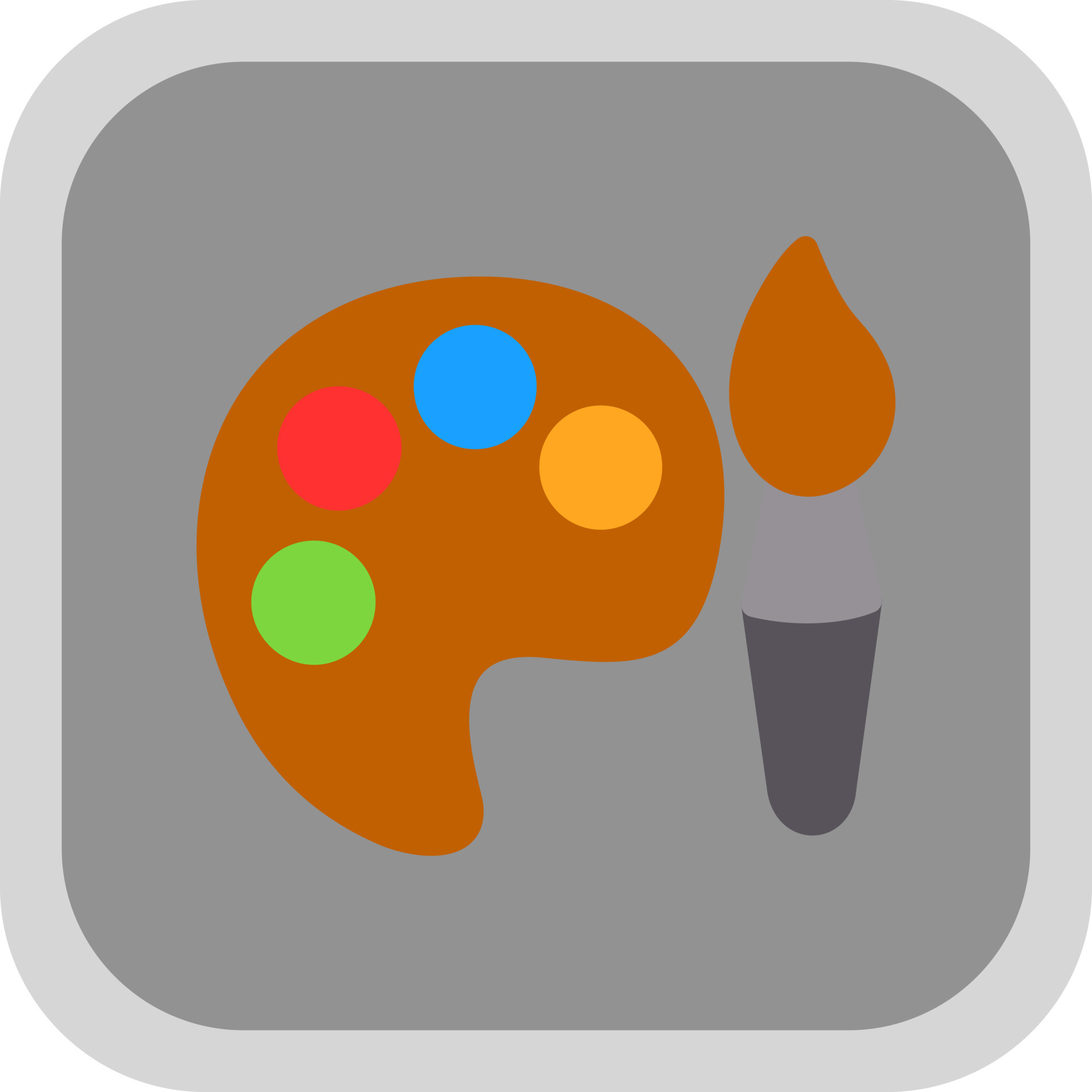 Art Vector Icon Design 20555218 Vector Art at Vecteezy