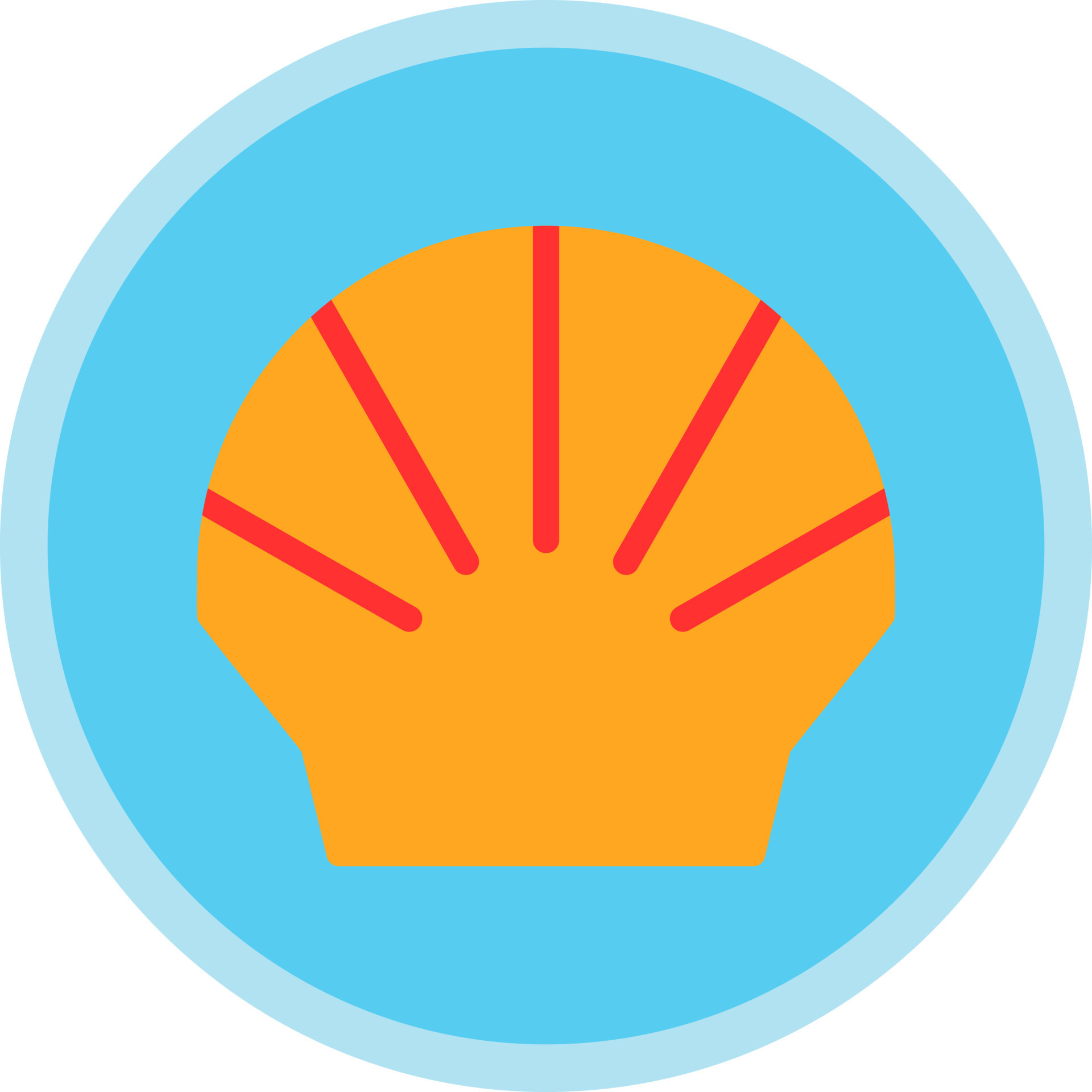 Shell Vector Icon Design 20556226 Vector Art at Vecteezy