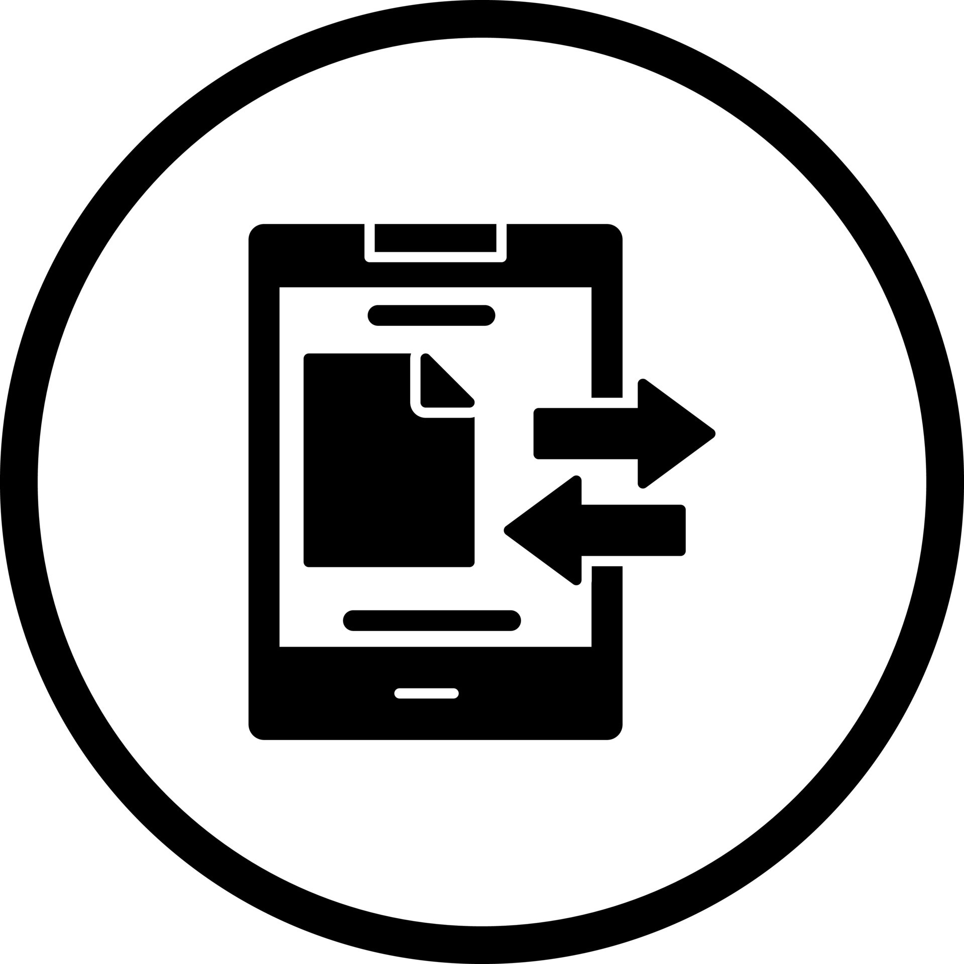 Data Transfer Vector Icon 20661544 Vector Art At Vecteezy