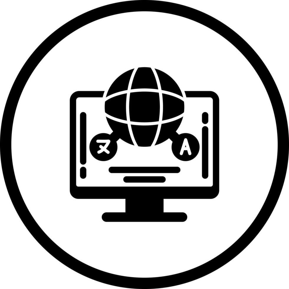 Language Vector Icon 20663460 Vector Art at Vecteezy