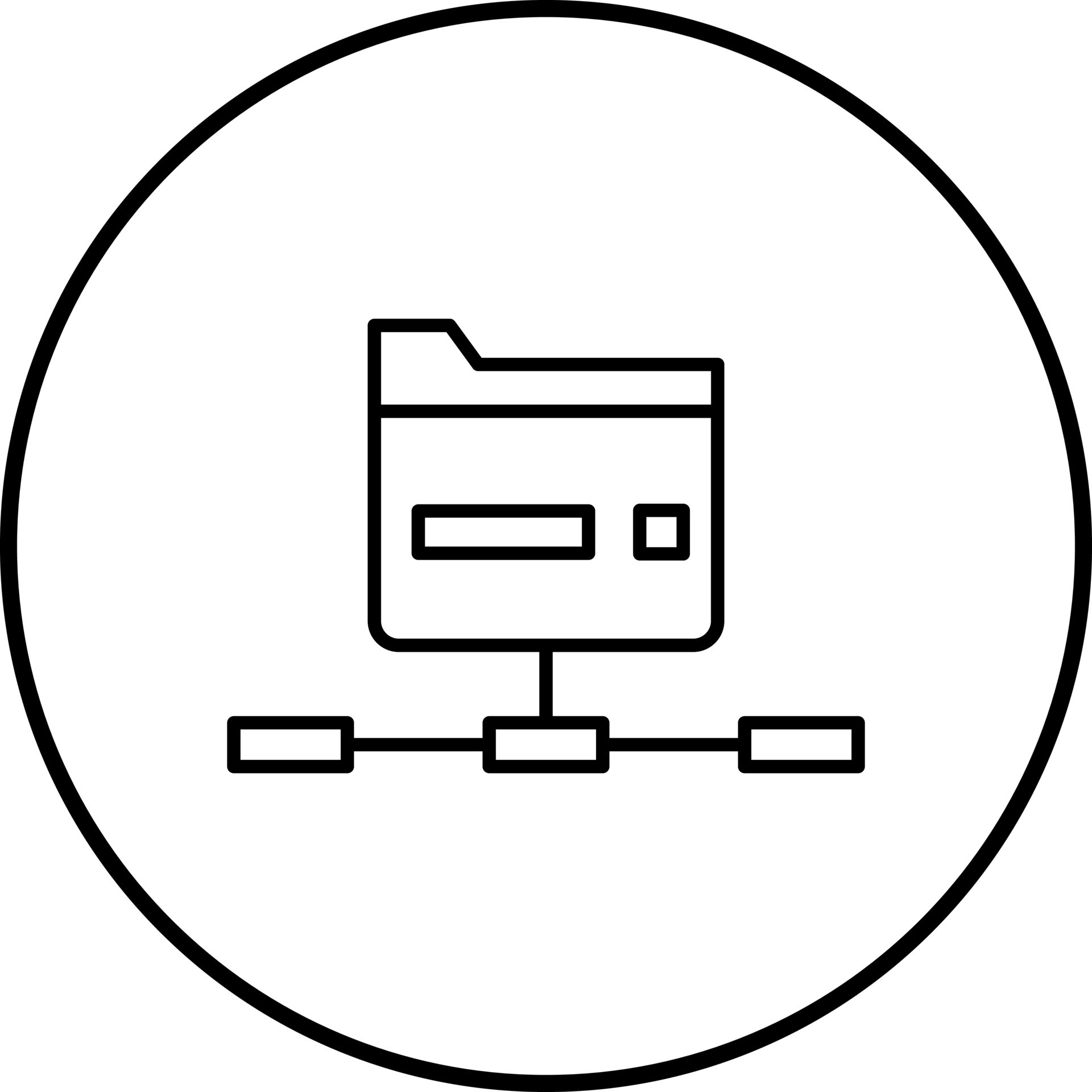 Network Folder Vector Icon 20664806 Vector Art at Vecteezy Network Folder Vector Icon 20664806 Vector Art at Vecteezy