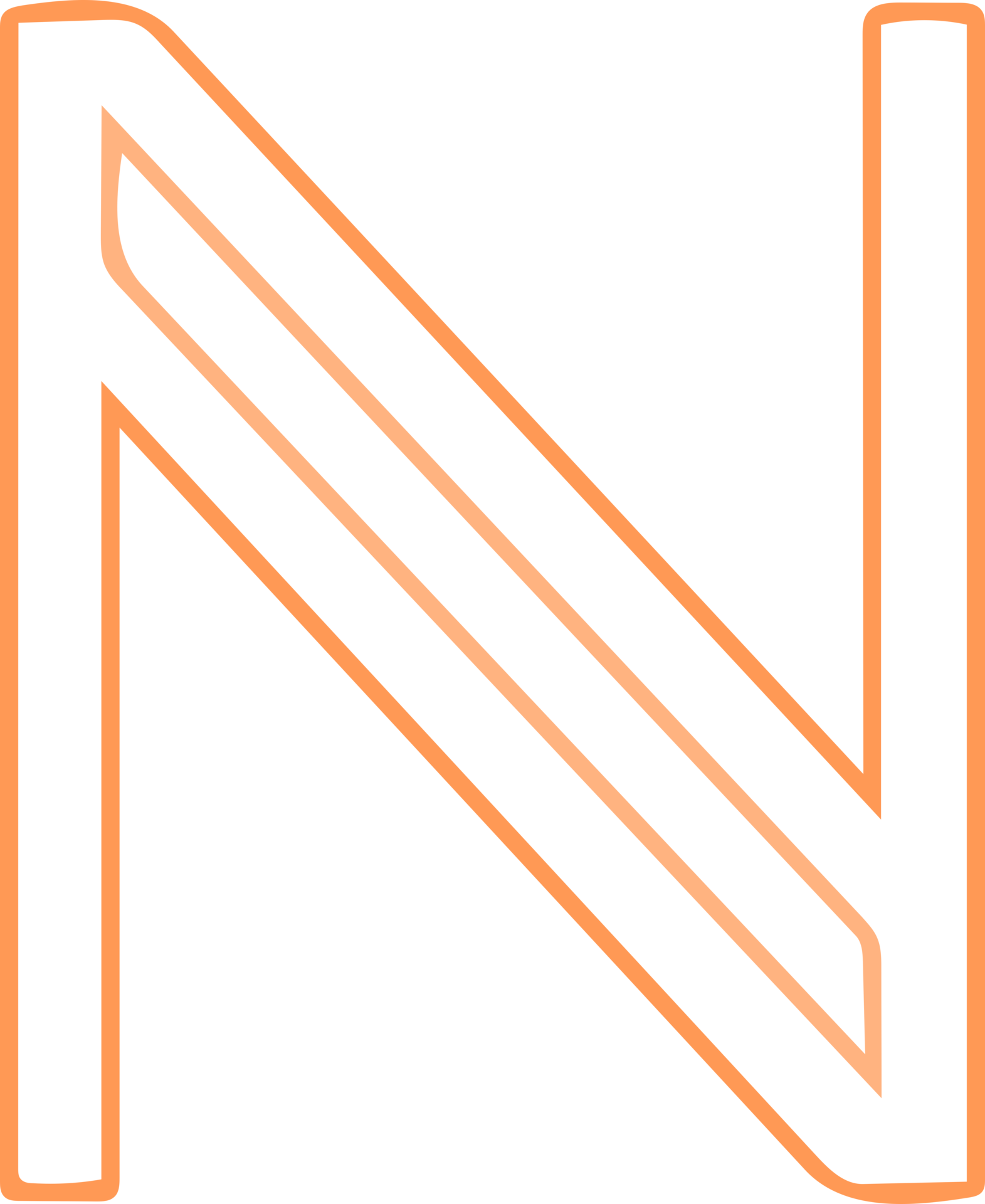 Natural Numbers Symbol 20693917 Png
