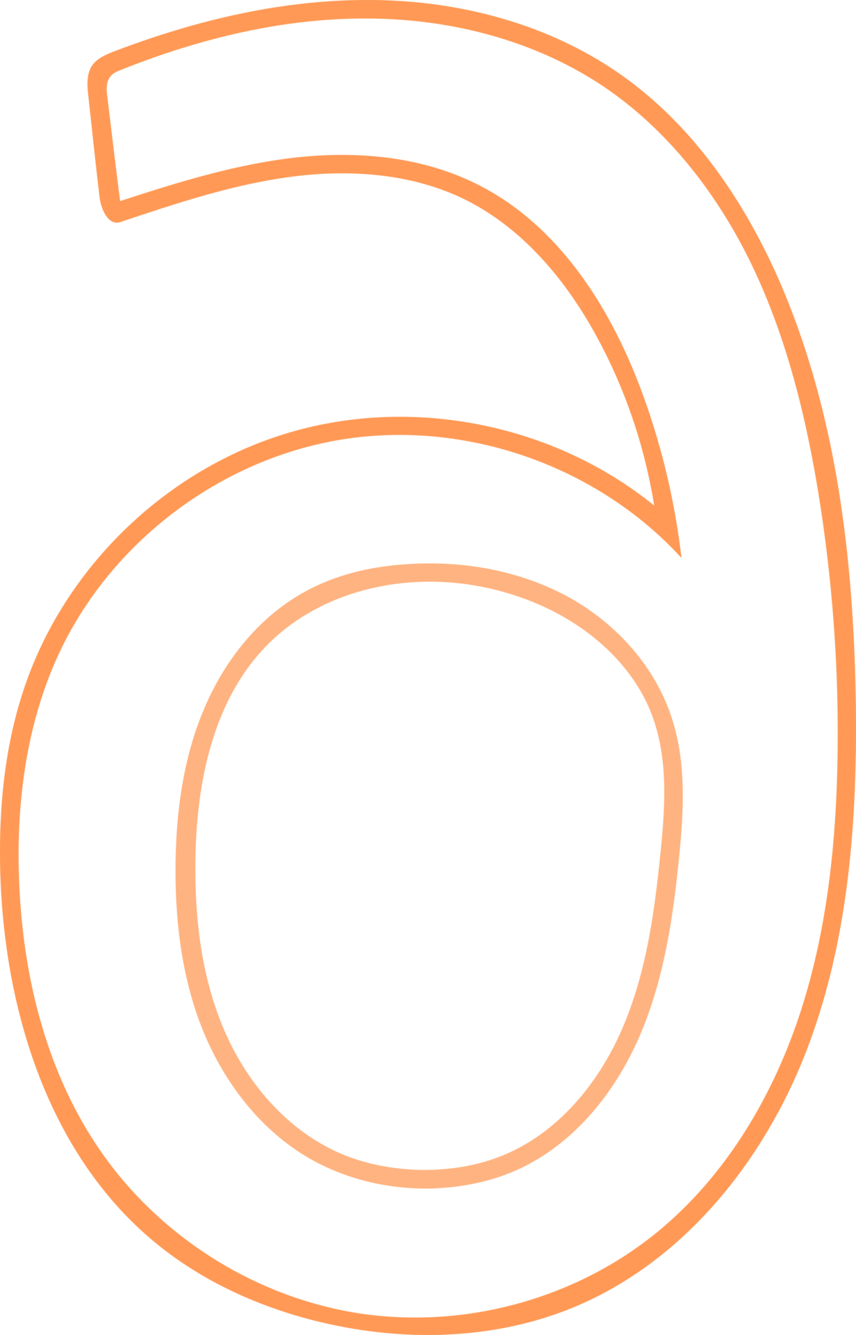 Partial Derivative Symbol 20693925 PNG Partial Derivative Symbol 20693925 PNG