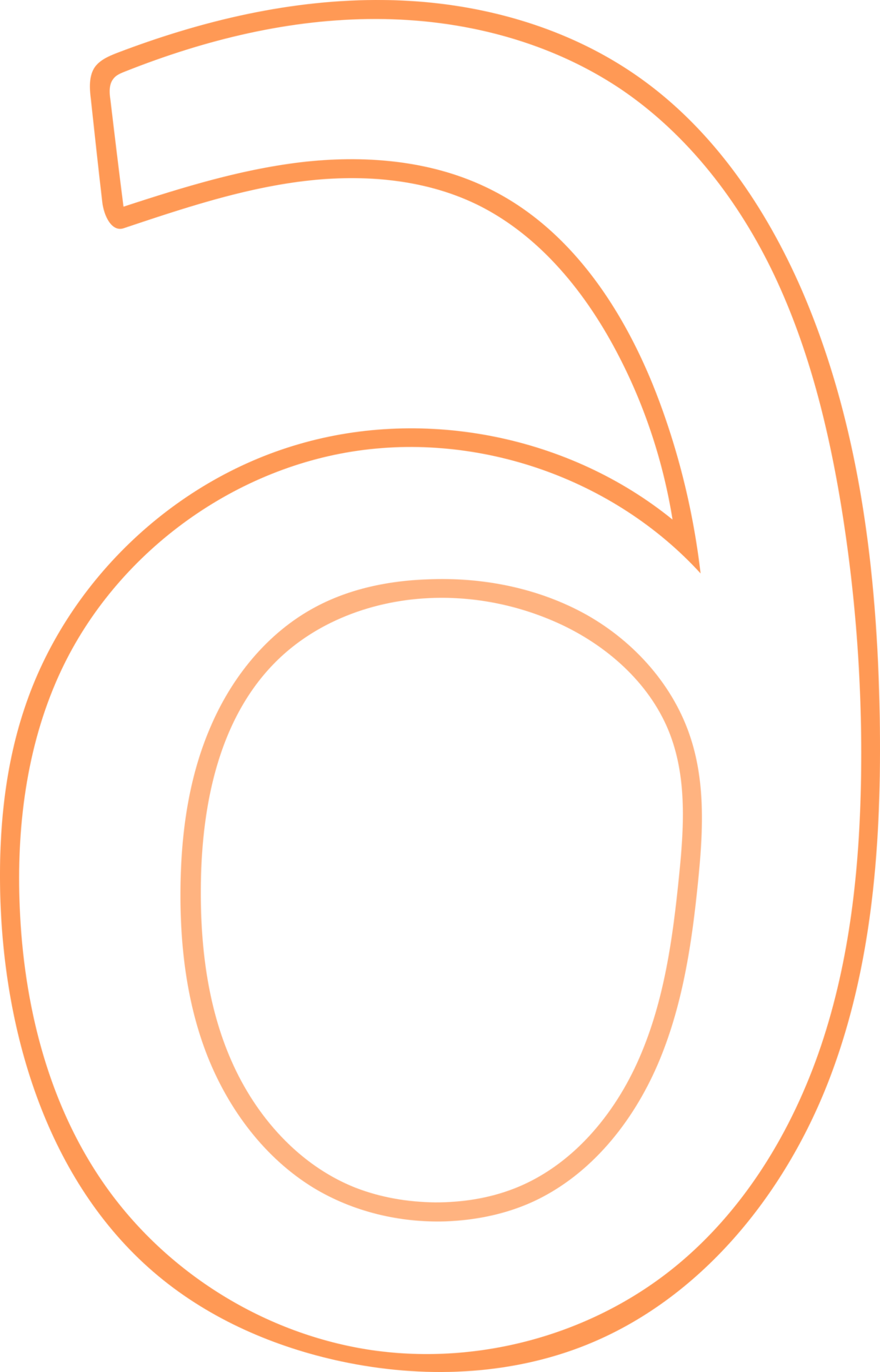 Partial Derivative Symbol 20693925 PNG Partial Derivative Symbol 20693925 PNG