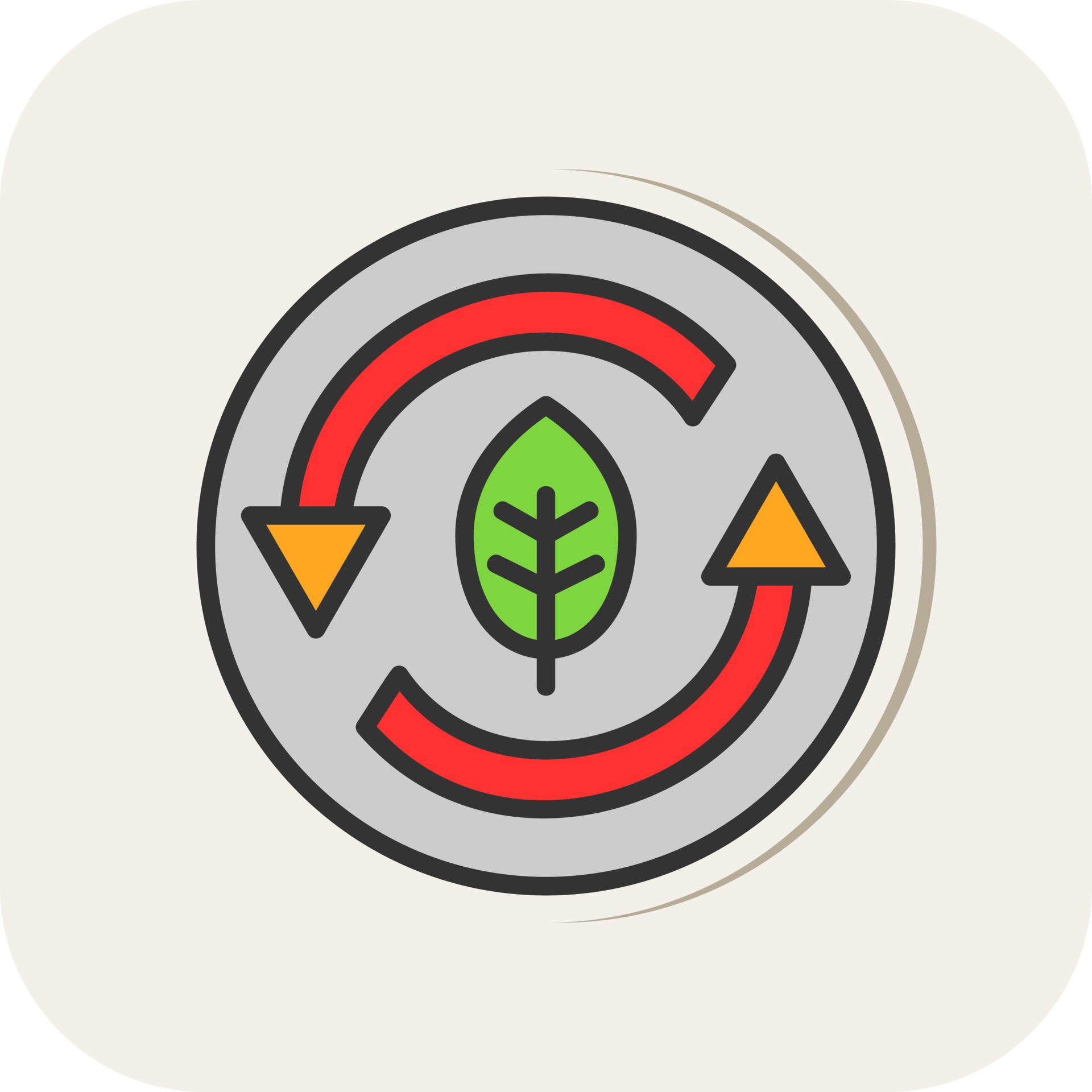 Continuous Updating Vector Icon Design 20719842 Vector Art at Vecteezy Continuous Updating Vector Icon Design 20719842 Vector Art at Vecteezy