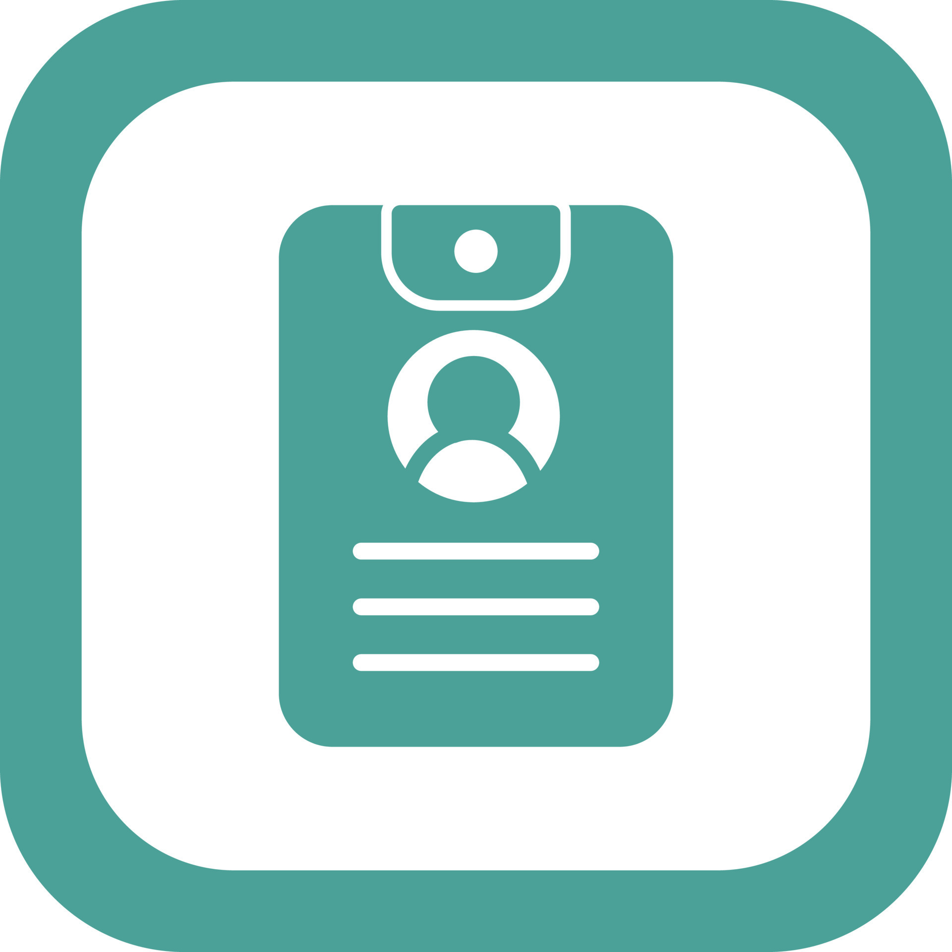 Security Pass Vector Icon 20740800 Vector Art At Vecteezy
