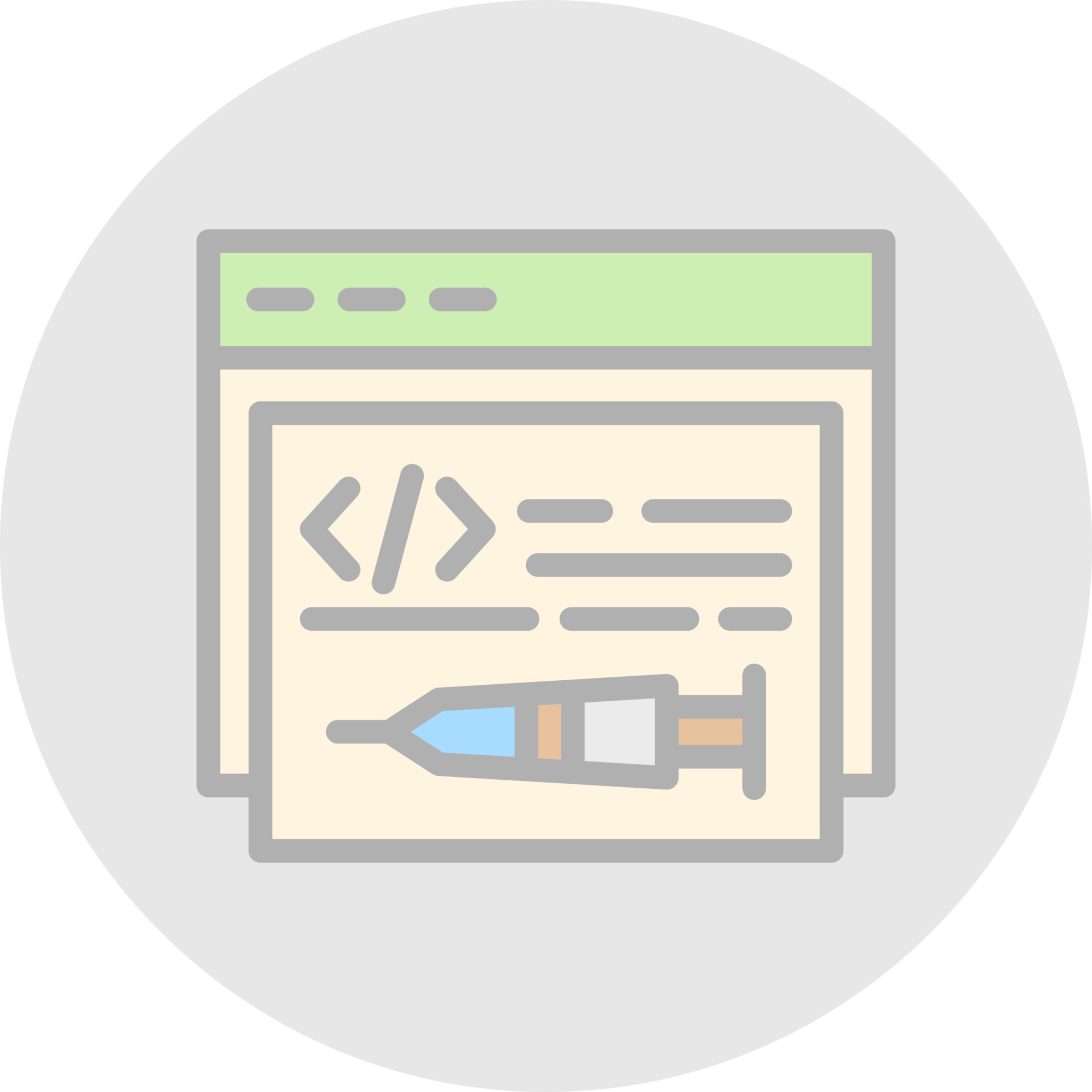 Code Injection Vector Icon Design 20770919 Vector Art at Vecteezy Code Injection Vector Icon Design 20770919 Vector Art at Vecteezy