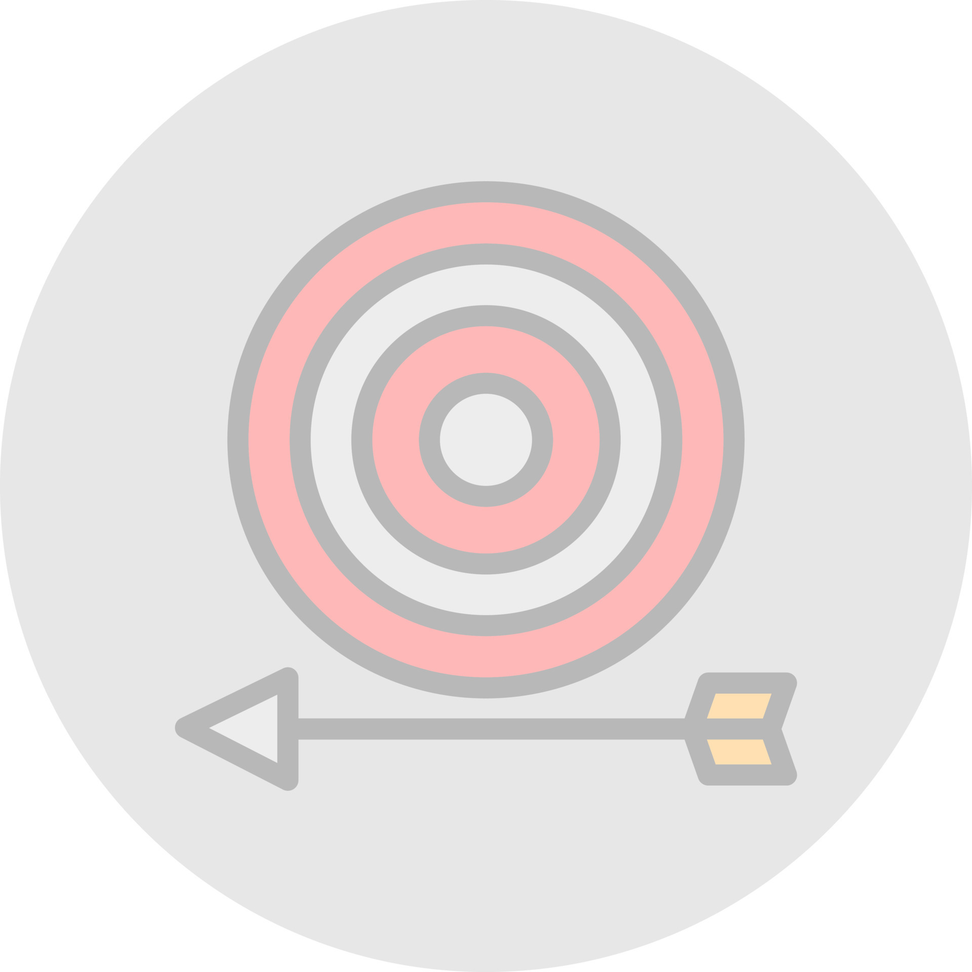 Objective Vector Icon Design 20773427 Vector Art at Vecteezy Objective Vector Icon Design 20773427 Vector Art at Vecteezy