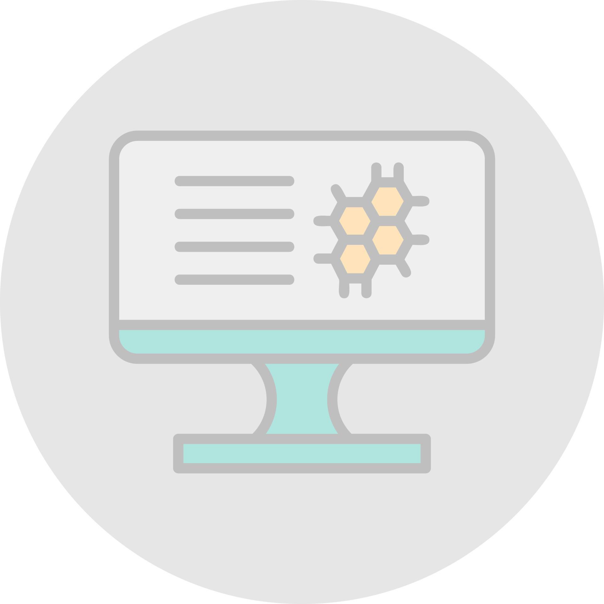 Bioinformatics Vector Icon Design 20773623 Vector Art at Vecteezy Bioinformatics Vector Icon Design 20773623 Vector Art at Vecteezy
