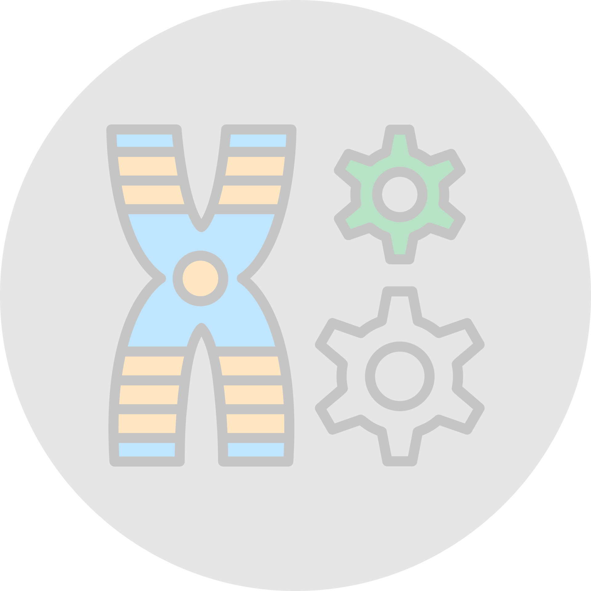 Bioengineering Vector Icon Design 20773729 Vector Art at Vecteezy Bioengineering Vector Icon Design 20773729 Vector Art at Vecteezy