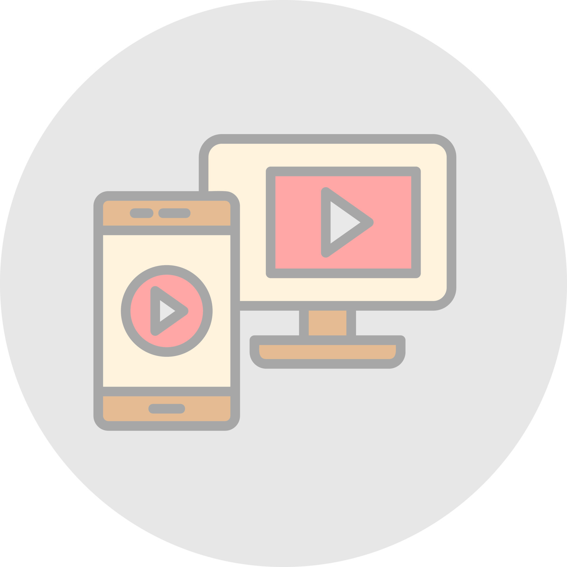 Cross Platform Vector Icon Design 20773882 Vector Art at Vecteezy