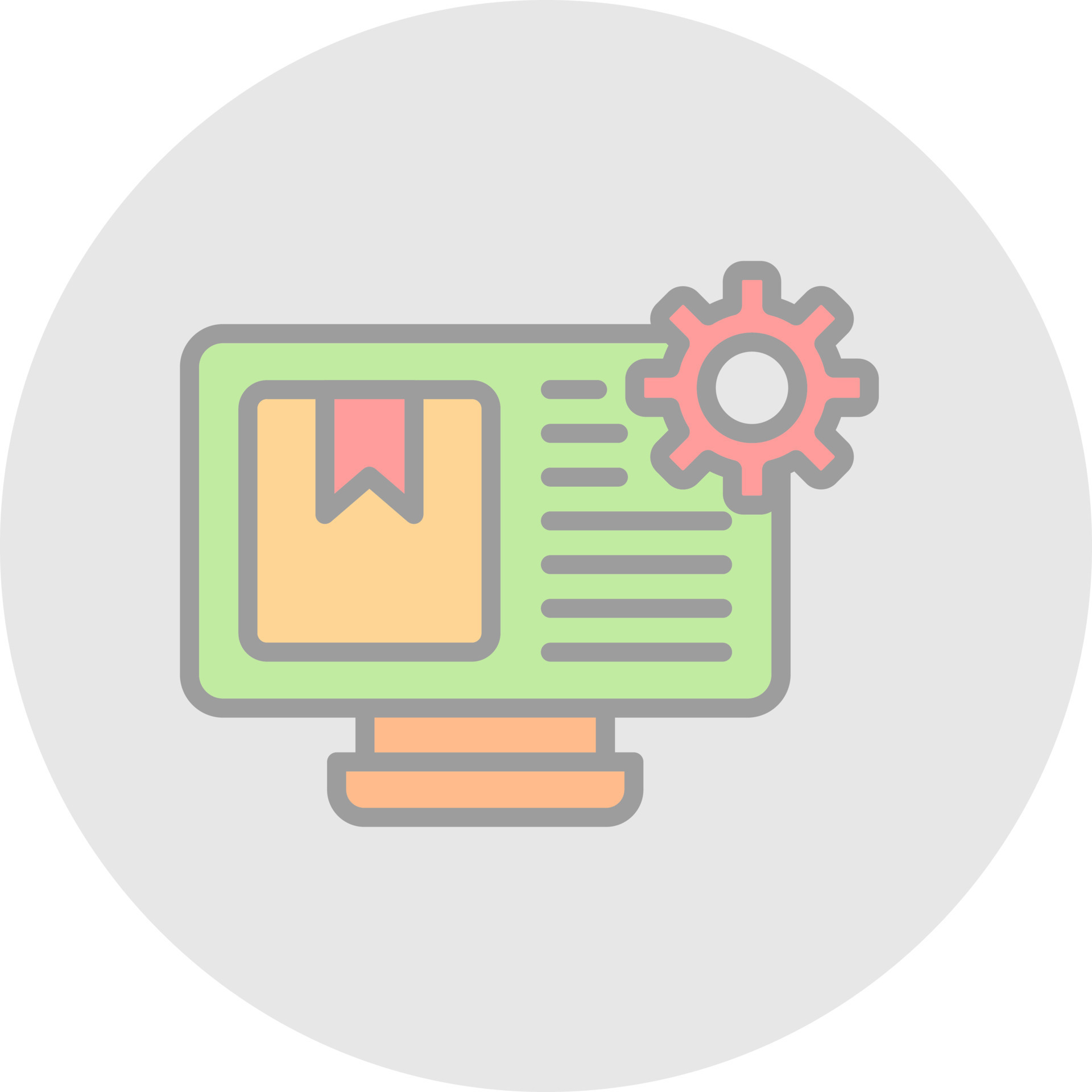 Content Management System Vector Icon Design 20774176 Vector Art at ... Content Management System Vector Icon Design 20774176 Vector Art at ...