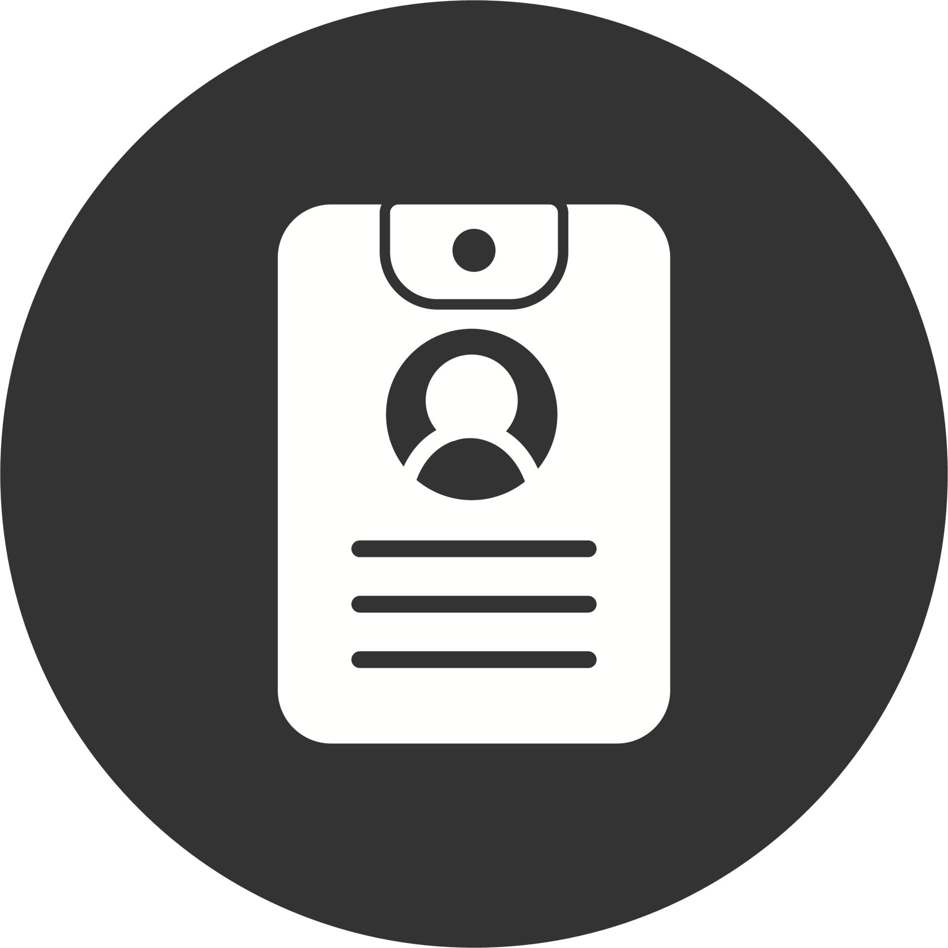Security Pass Vector Icon 20778035 Vector Art At Vecteezy