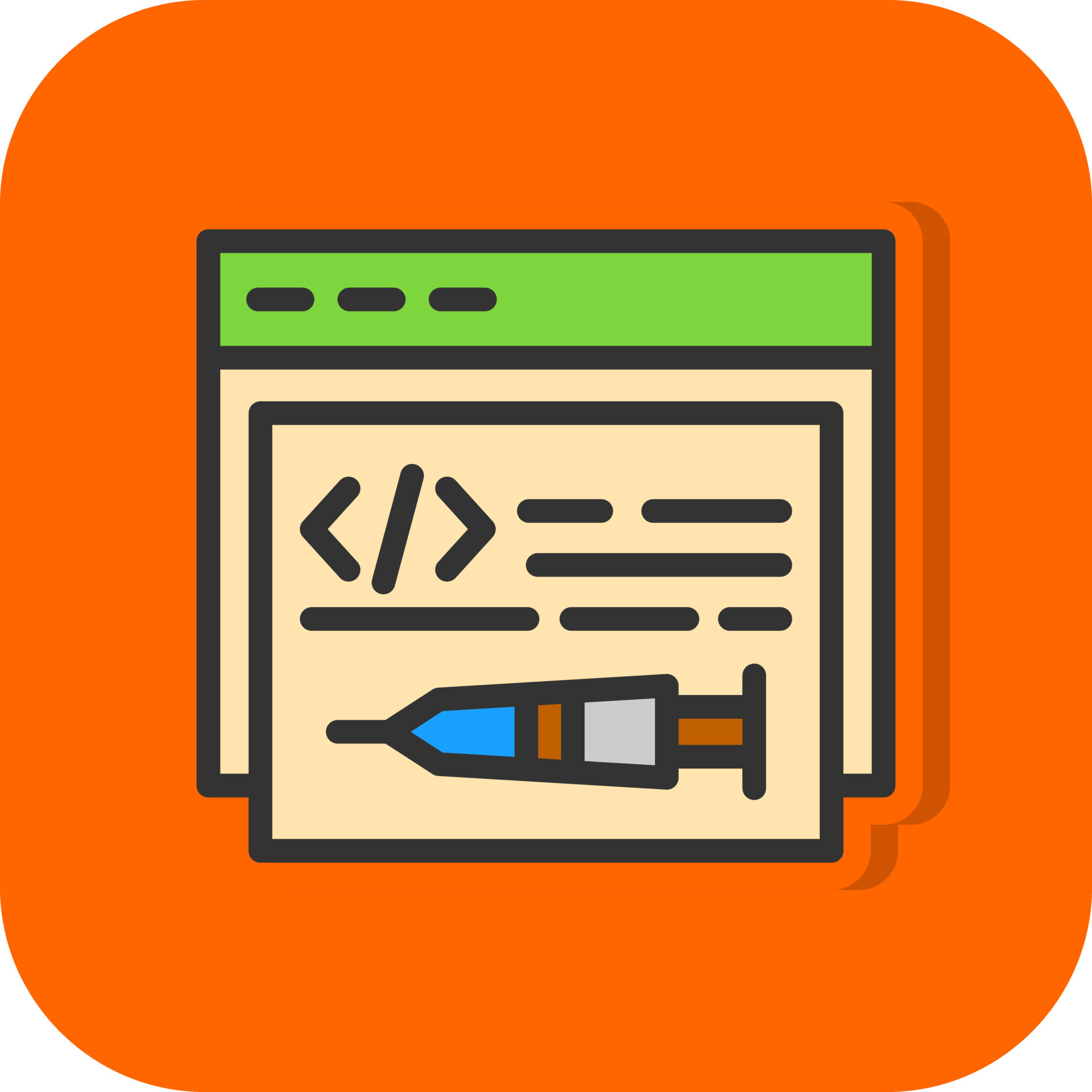 Code Injection Vector Icon Design 20783062 Vector Art at Vecteezy