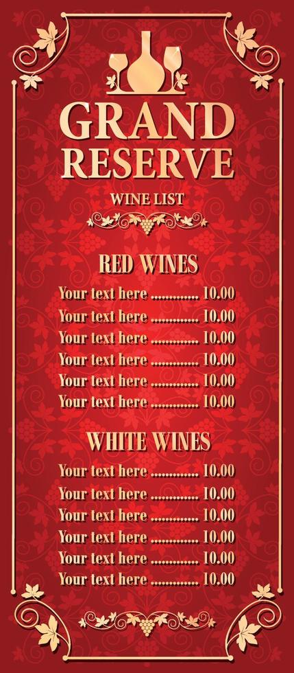 Reserve wine list store