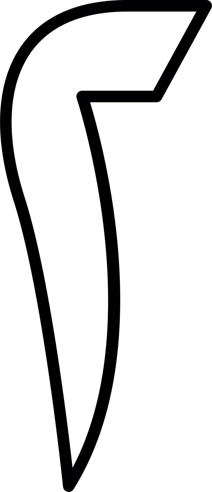 Arabic Number Two Vector Icon 20838047 Vector Art at Vecteezy