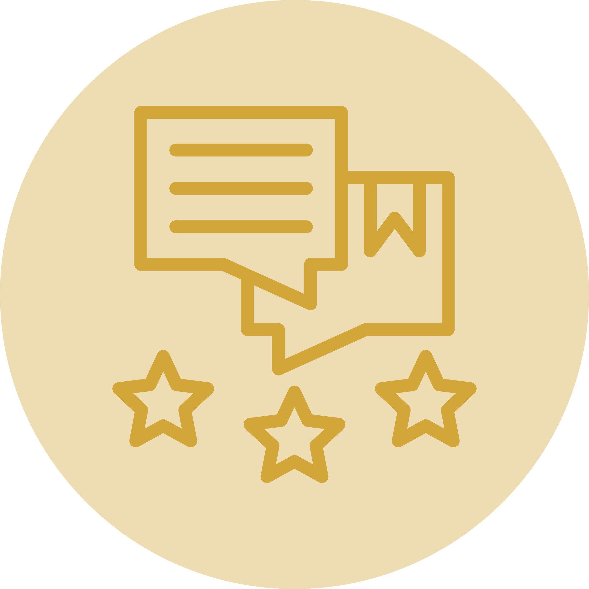 Brand Messaging Vector Icon Design 20852634 Vector Art at Vecteezy