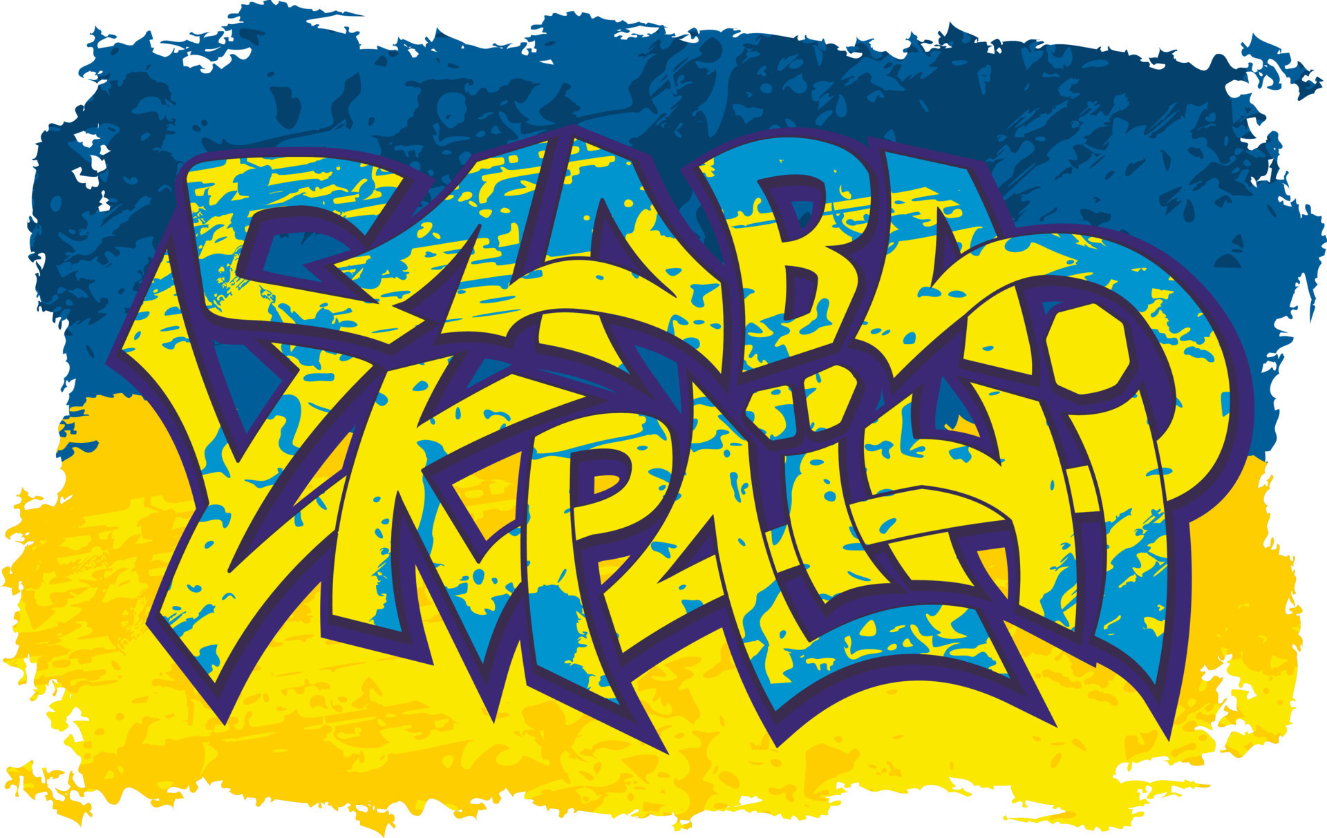 graffiti, patriotic slogan, Glory to Ukraine 20863183 Vector Art at ... graffiti, patriotic slogan, Glory to Ukraine 20863183 Vector Art at ...