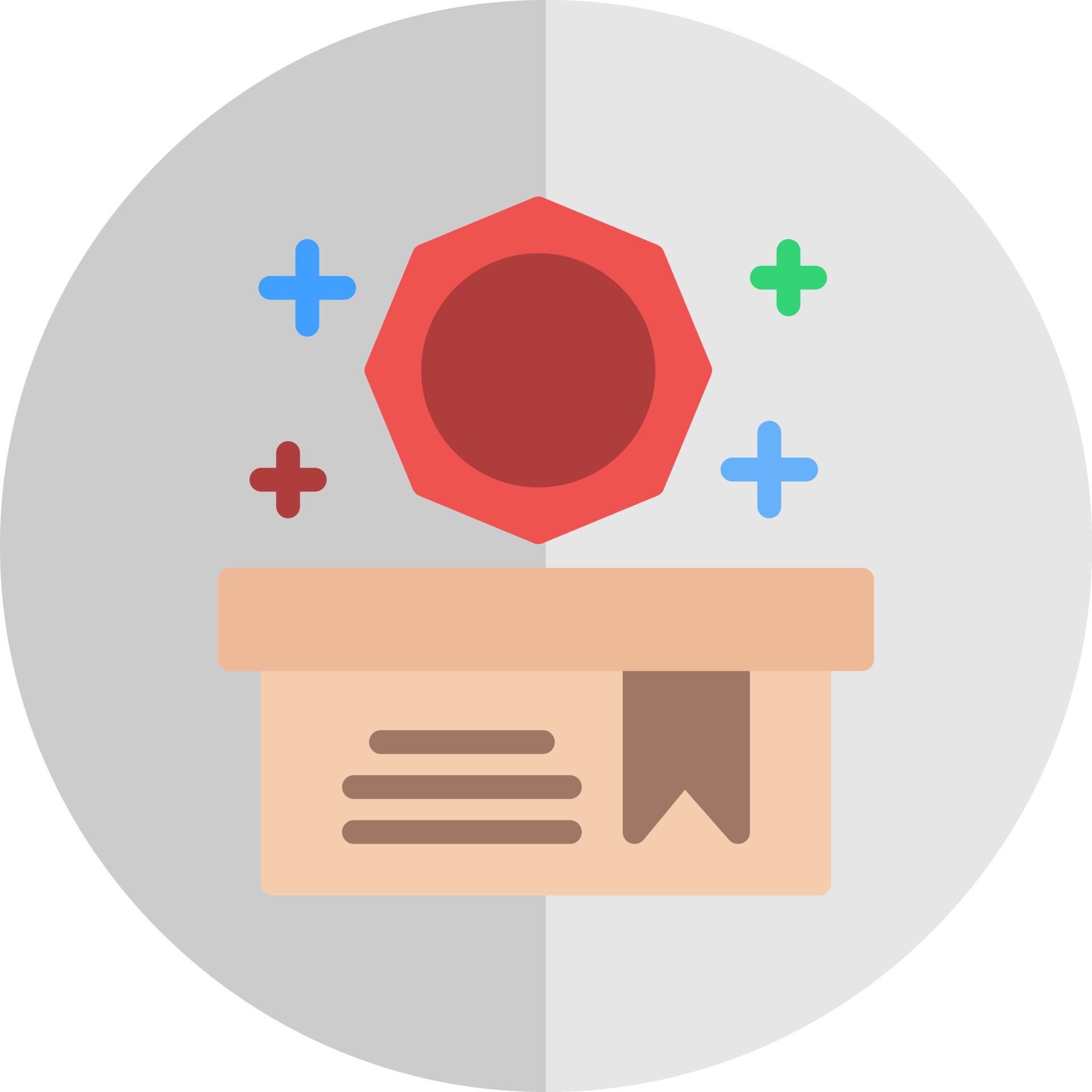 Free Sample Vector Icon Design 20908762 Vector Art at Vecteezy