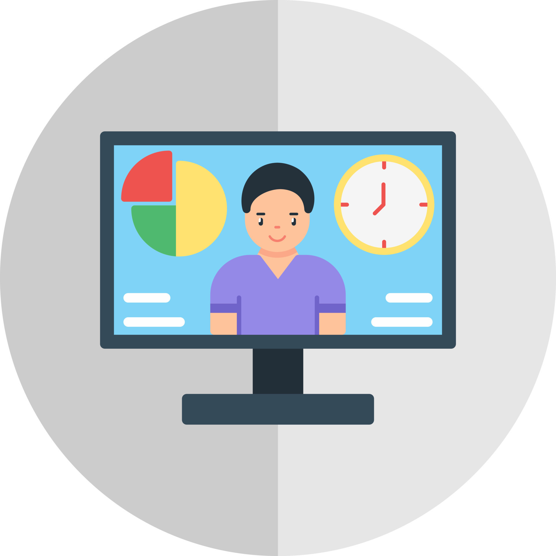 Hr Information System Vector Icon Design 20908763 Vector Art At Vecteezy