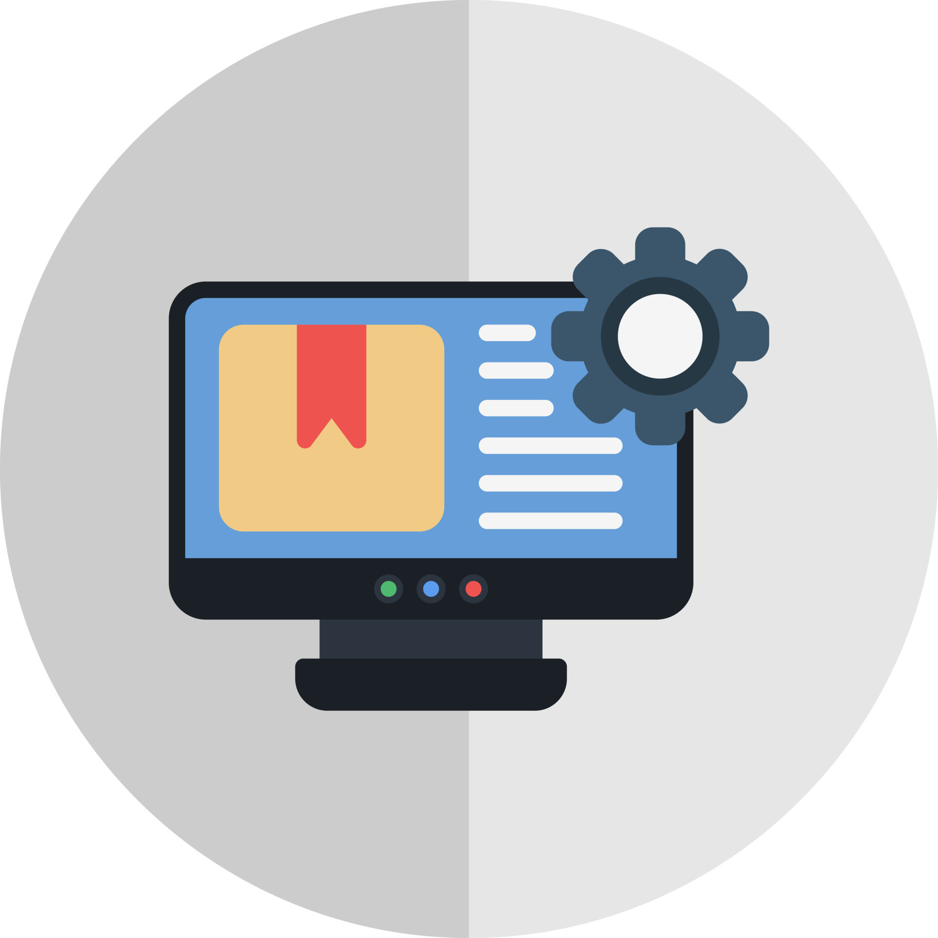 Content Management System Vector Icon Design 20910200 Vector Art at ... Content Management System Vector Icon Design 20910200 Vector Art at ...