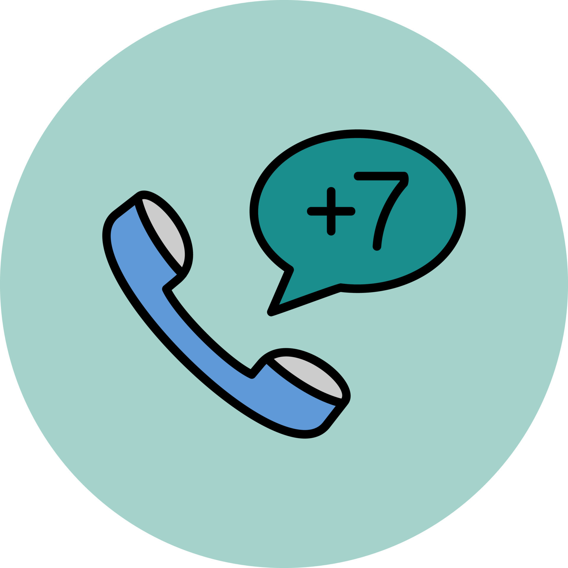 Russia Dial Code Vector Icon 20925252 Vector Art At Vecteezy russia-dial-code-vector-icon-20925252-vector-art-at-vecteezy