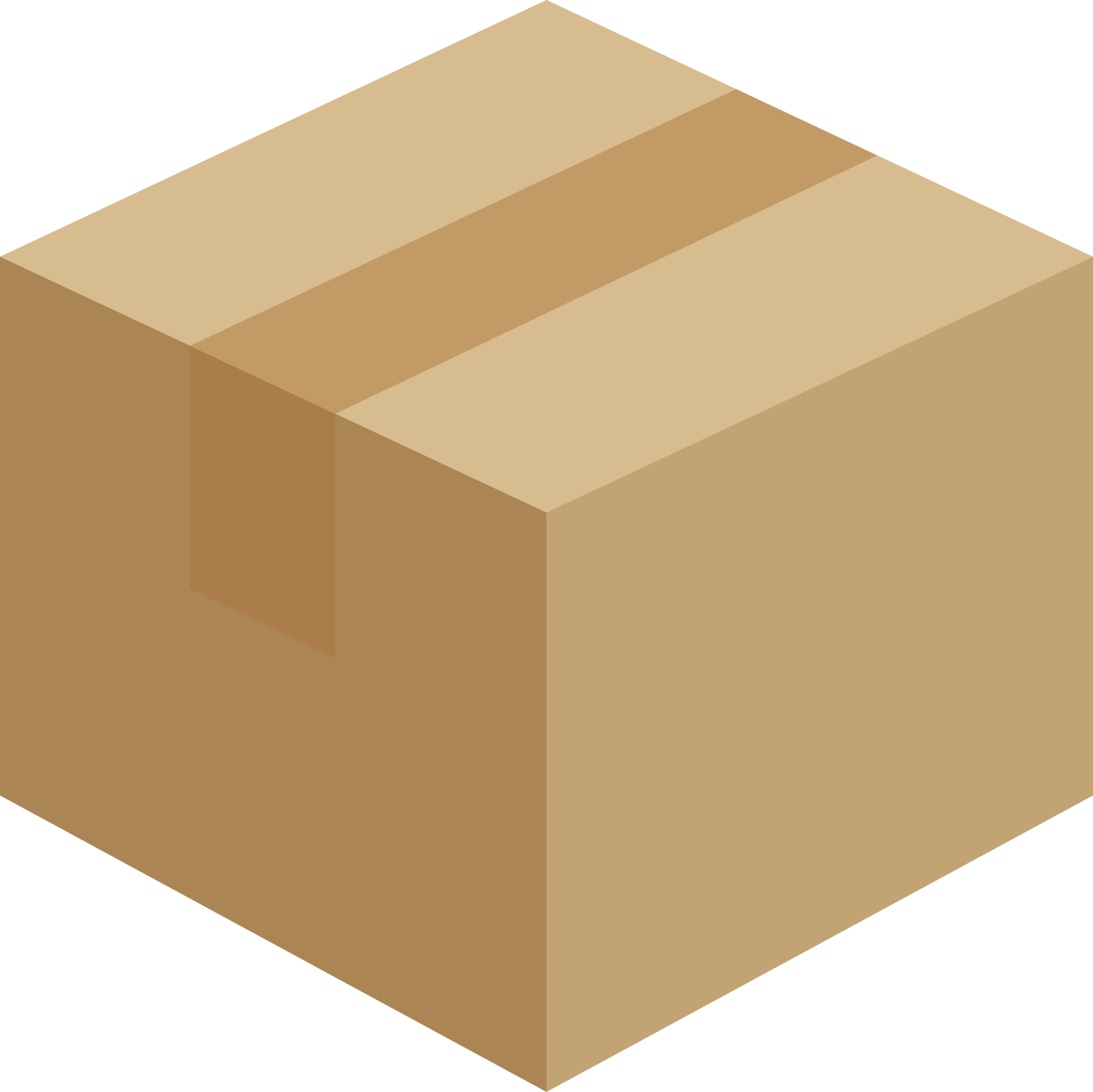 Closed cardboard box taped up, brown closed delivery packaging box ...