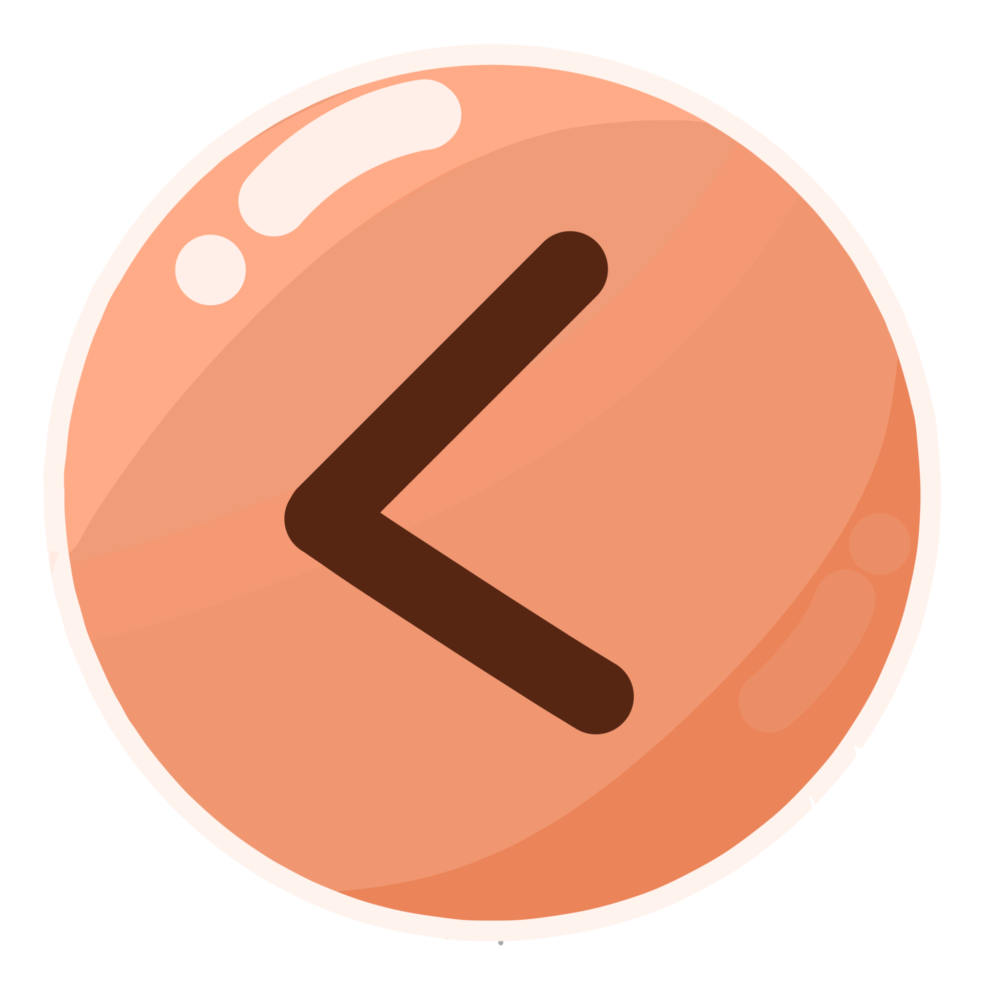 Rounded Back Icon Element 20998055 PNG