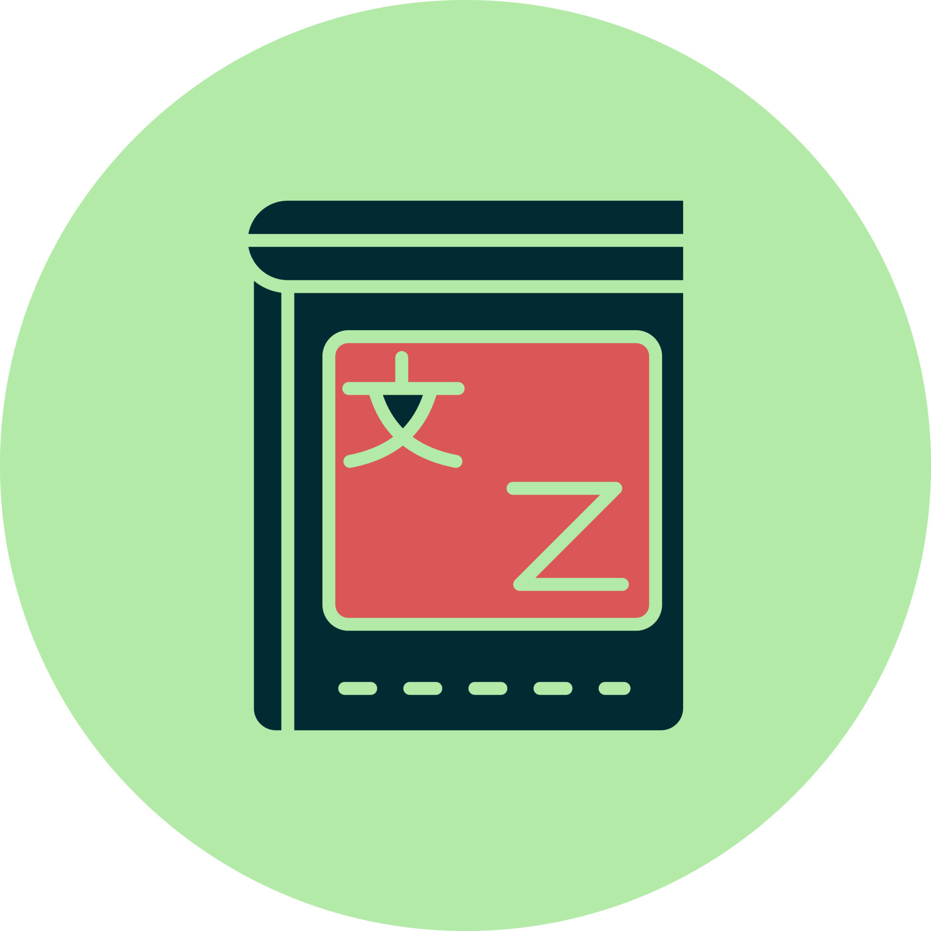 Dictionary Vector Icon 21028351 Vector Art at Vecteezy