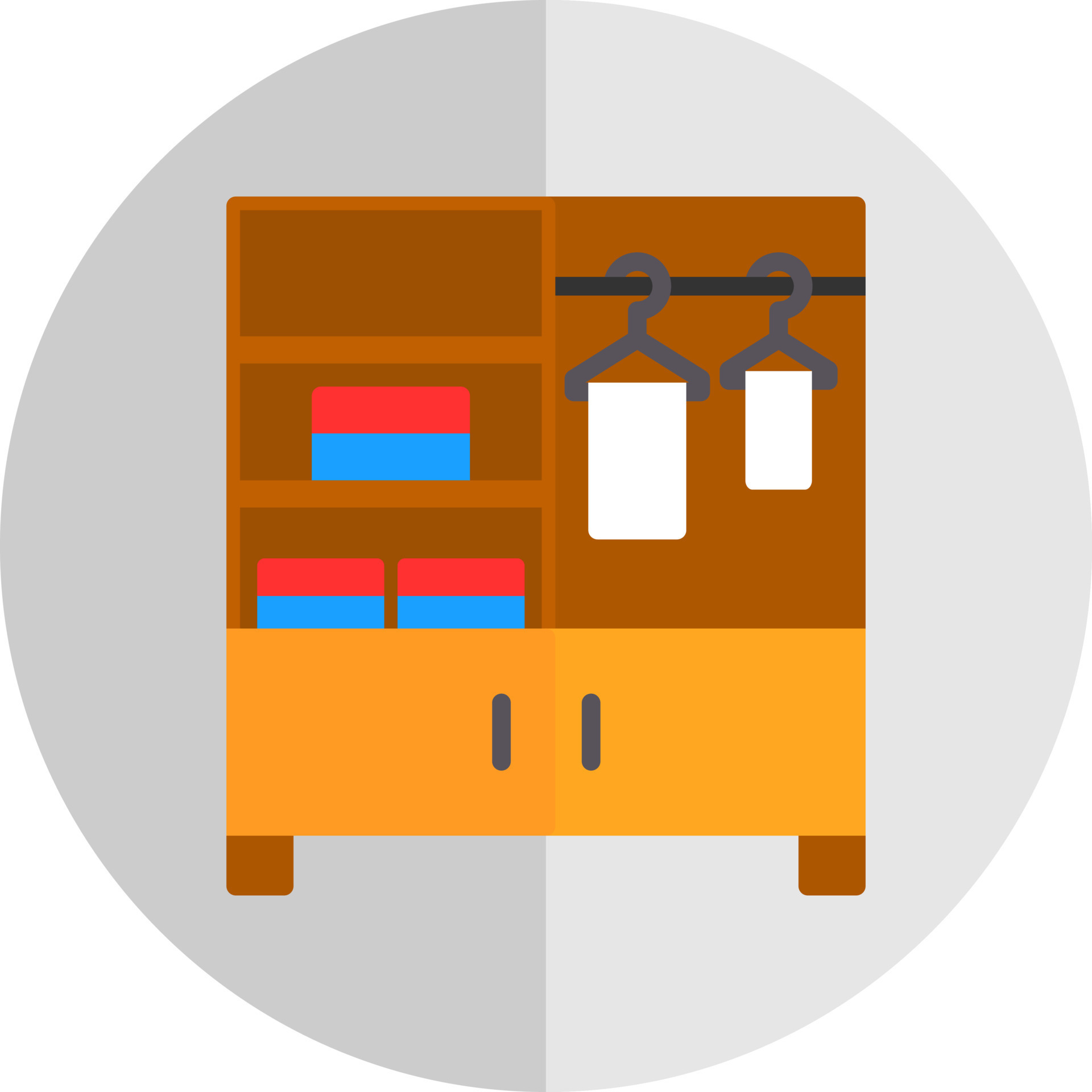 Closet Vector Icon Design 21060792 Vector Art at Vecteezy Closet Vector Icon Design 21060792 Vector Art at Vecteezy