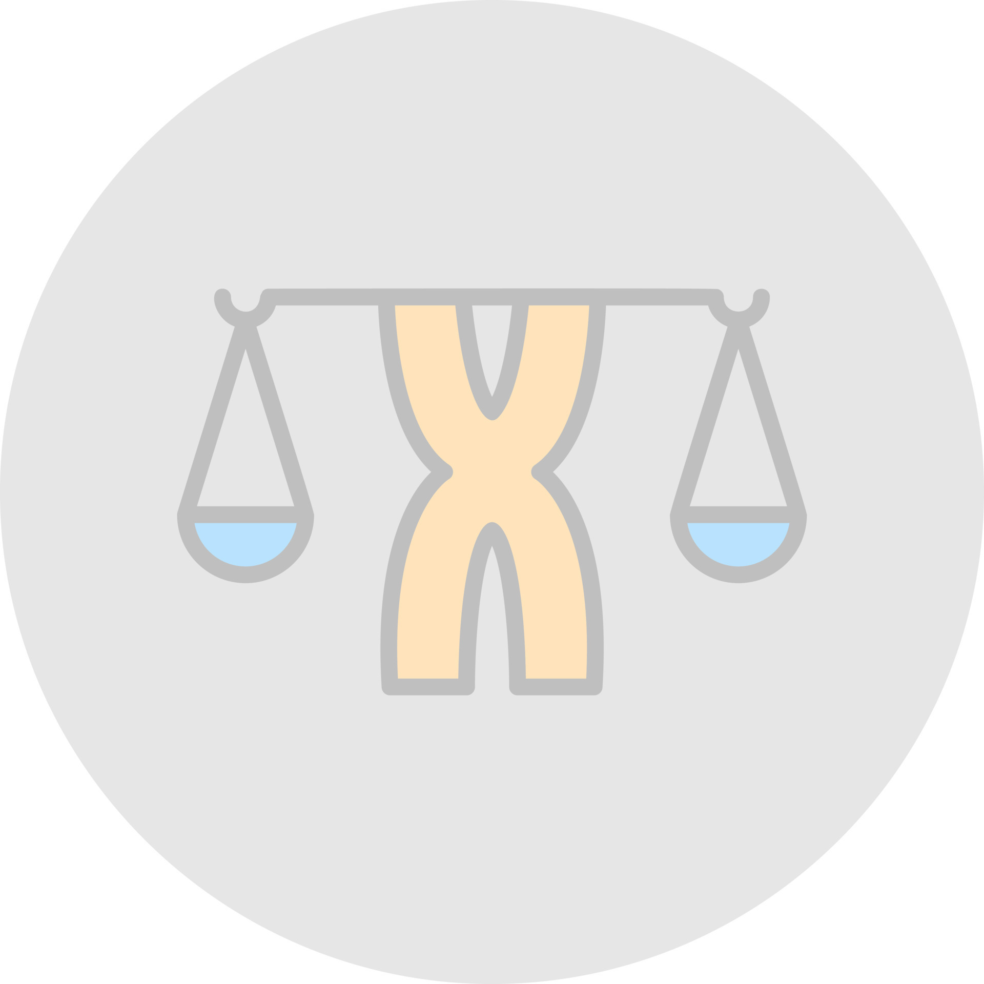 Bioethics Vector Icon Design 21070341 Vector Art at Vecteezy Bioethics Vector Icon Design 21070341 Vector Art at Vecteezy