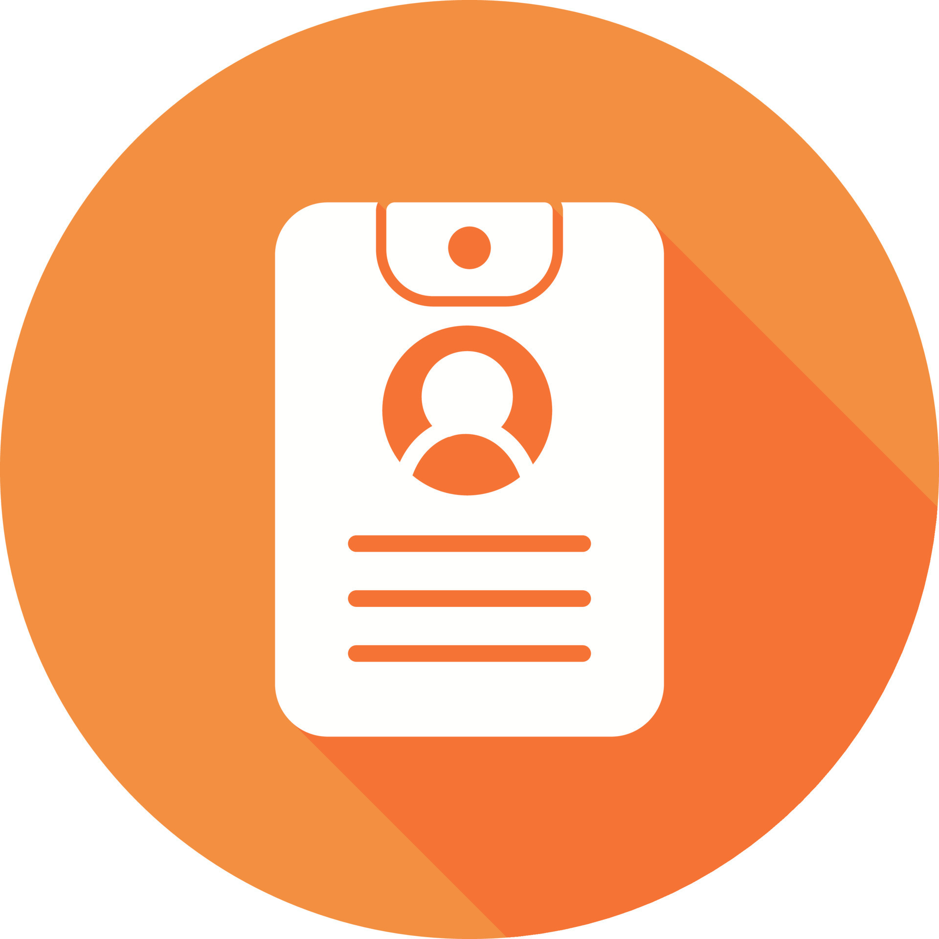 Security Pass Vector Icon 21091107 Vector Art At Vecteezy
