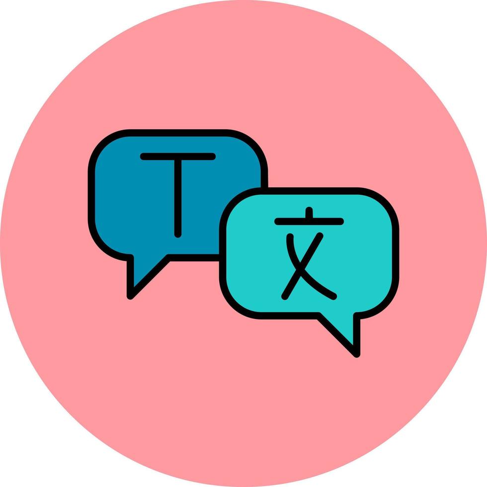 Language Vector Icon 21092850 Vector Art At Vecteezy