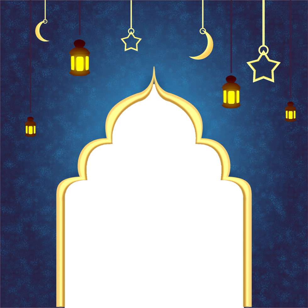 Ramadan background png image 21106478 PNG