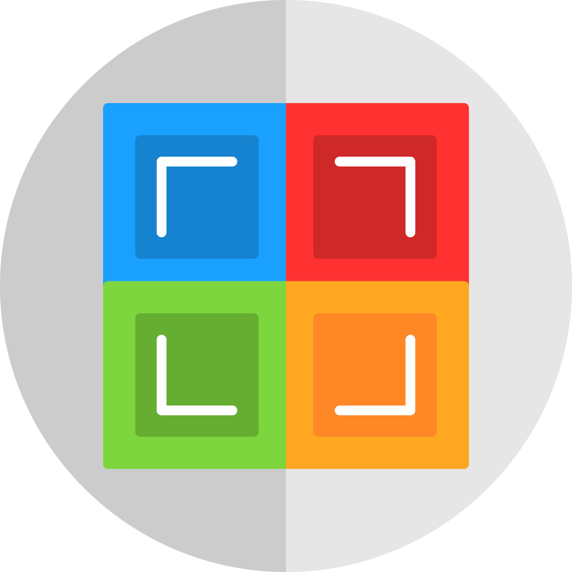 Blocks Vector Icon Design 21111671 Vector Art at Vecteezy