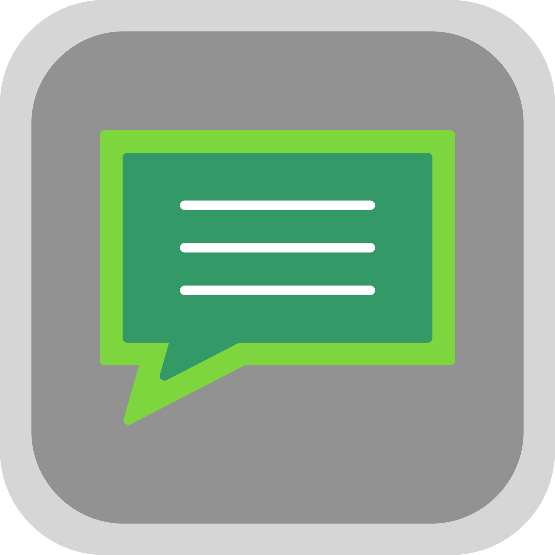 Text Box Vector Icon Design 21116421 Vector Art at Vecteezy