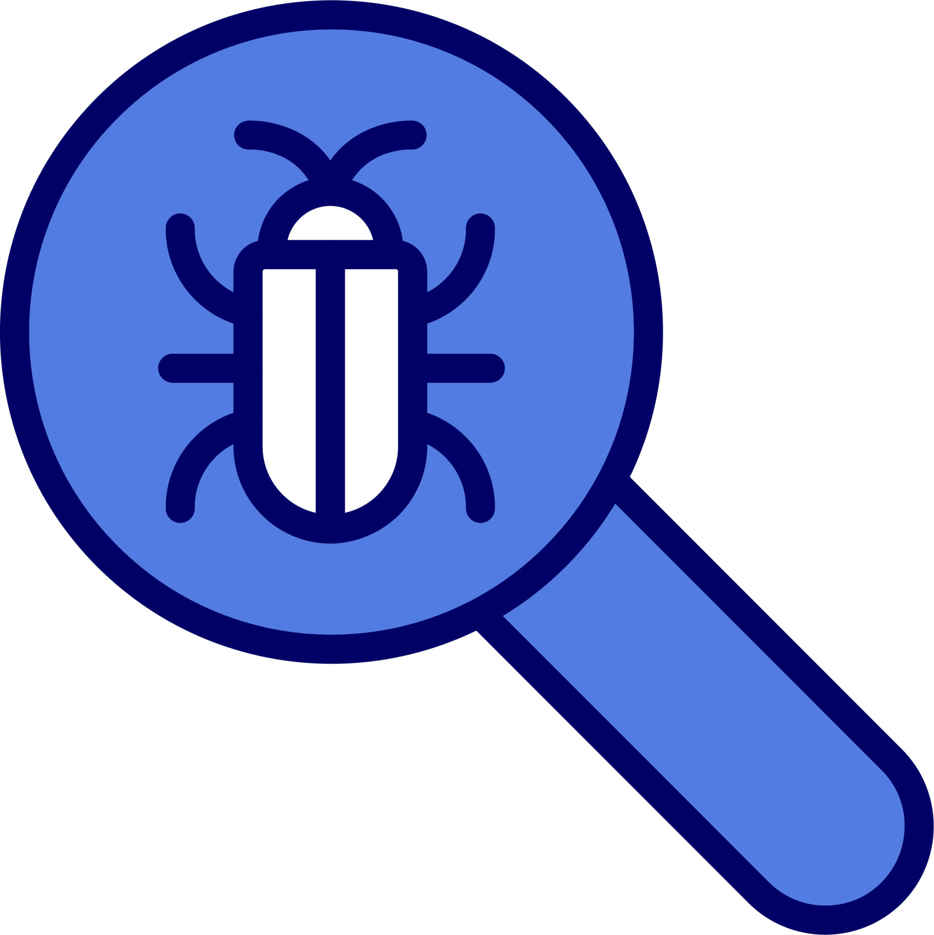 Bug Detector Vector Icon 21131575 Vector Art At Vecteezy
